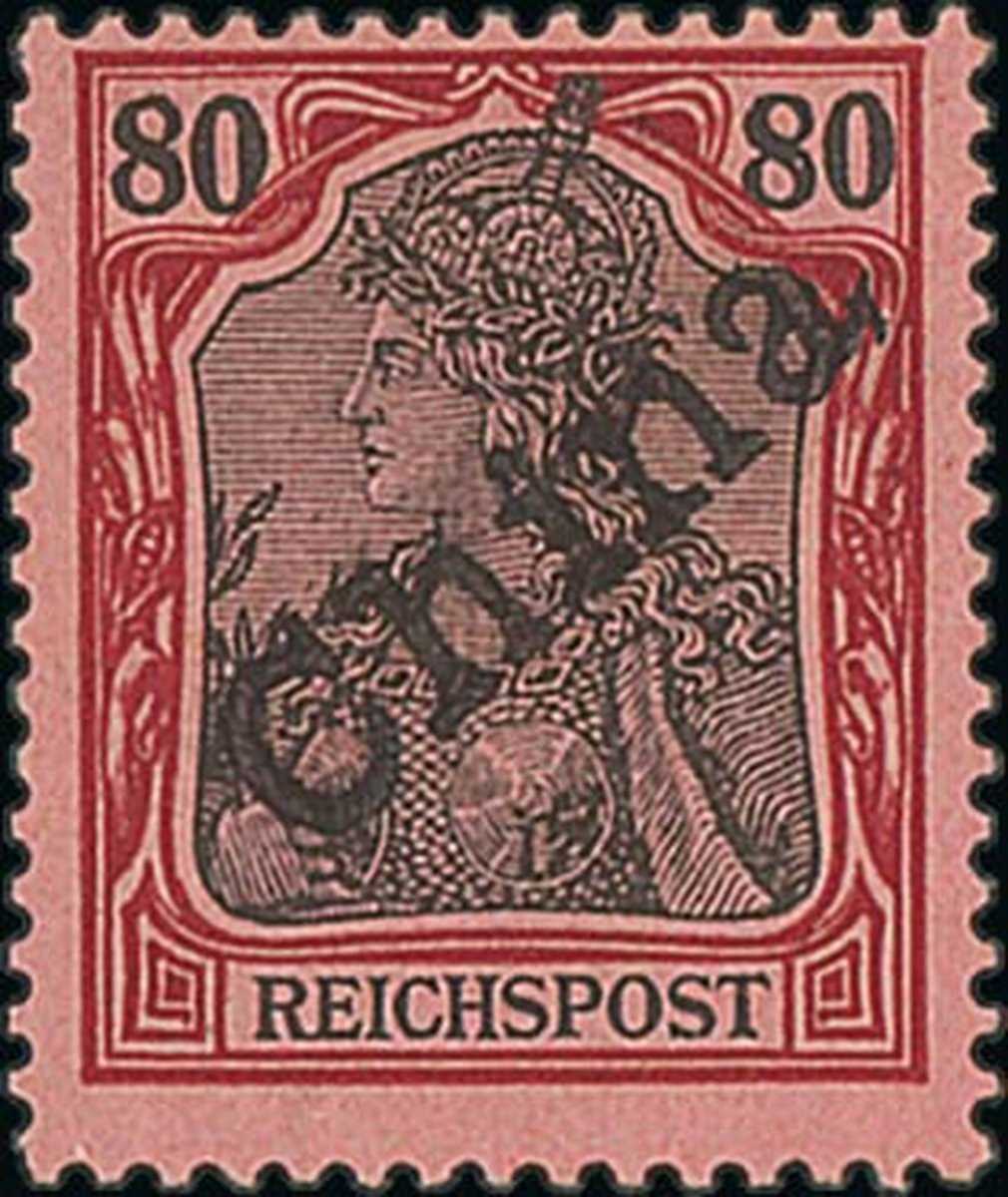 Foreign Post Offices German Post Office 1900-01 Tientsin Provisional ...