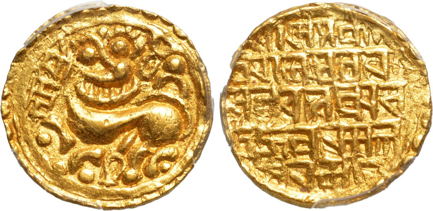 INDIA, Medieval (Southern Deccan). Kadambas of Goa. Soyideva. Circa AD ...