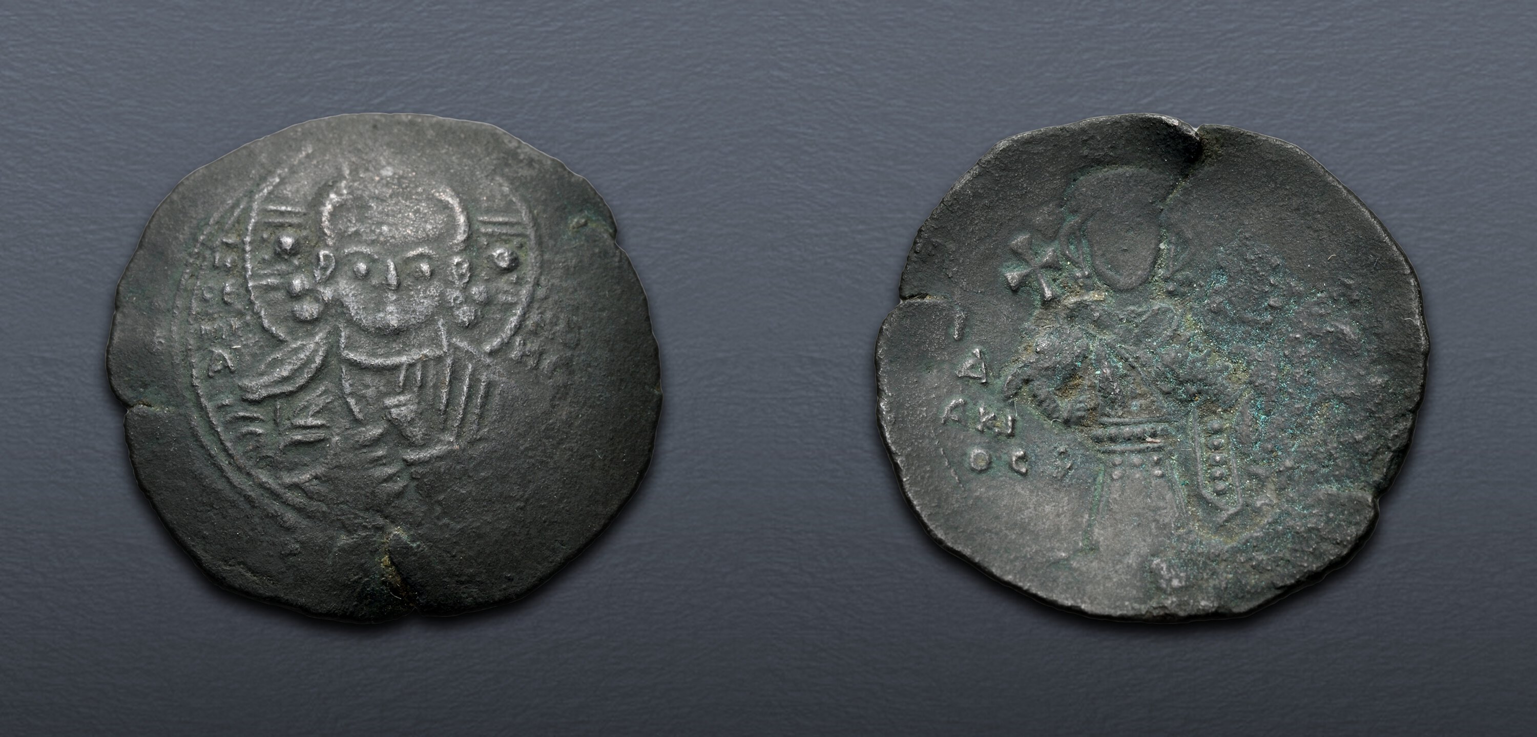 Isaac Comnenus. Usurper in Cyprus, 1185-1191. BI Aspron Trachy (27mm, 3 ...