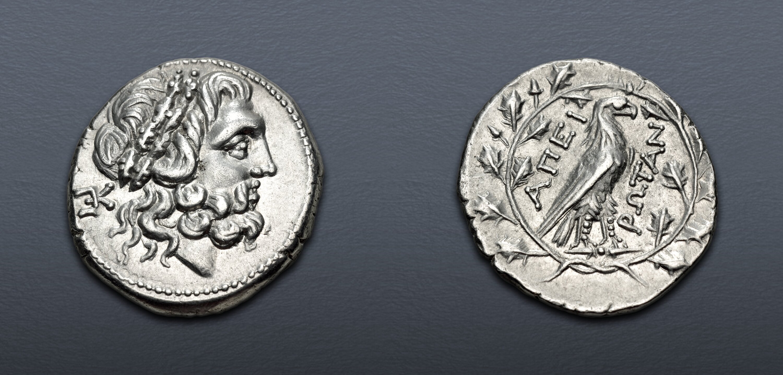 EPEIROS, Federal coinage (Epirote Republic). Circa 148-50 BC. AR Drachm ...