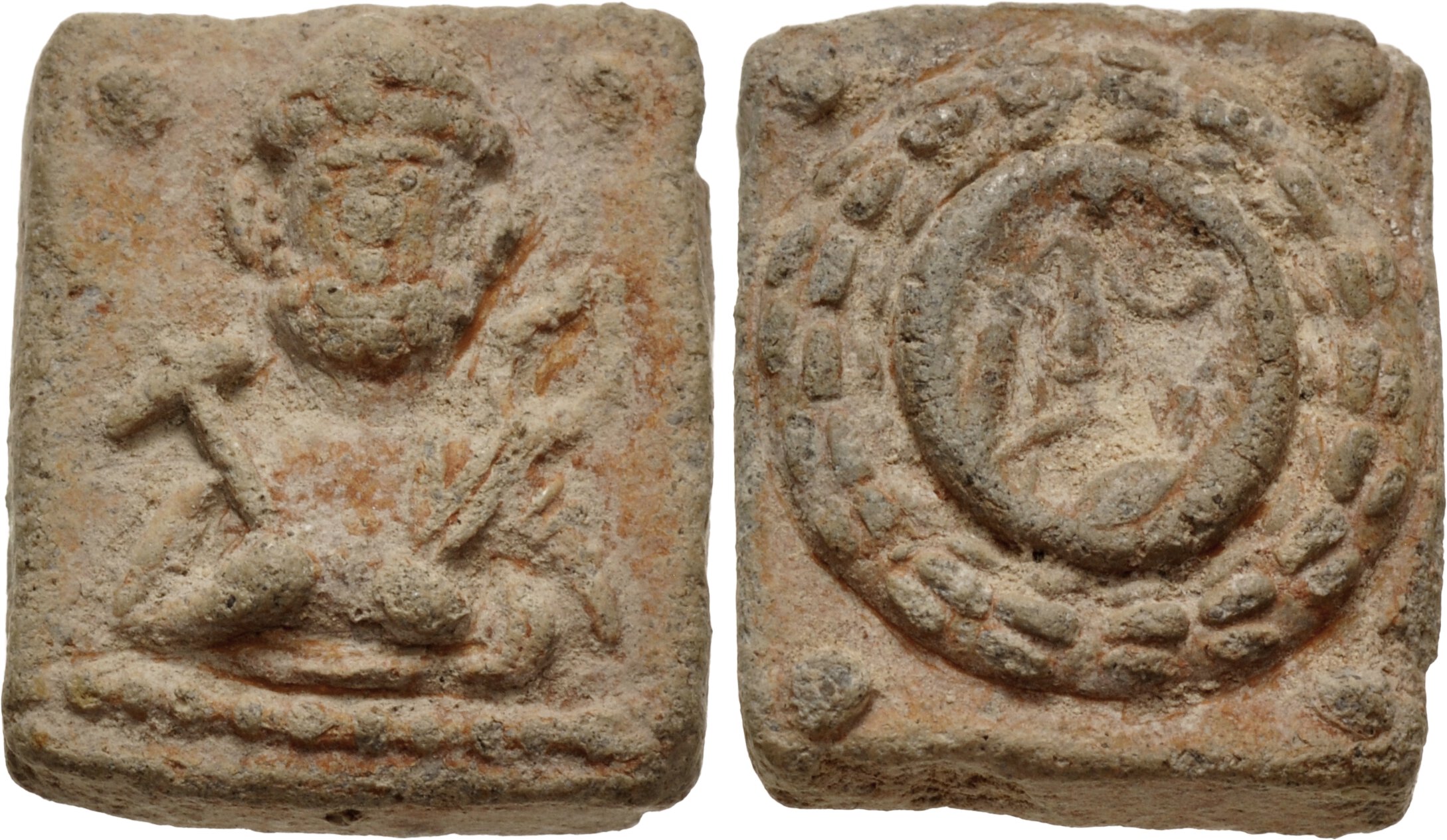 Religious Banqueting Token/Tessera. Palmyrene, 1st-3rd centuries AD ...