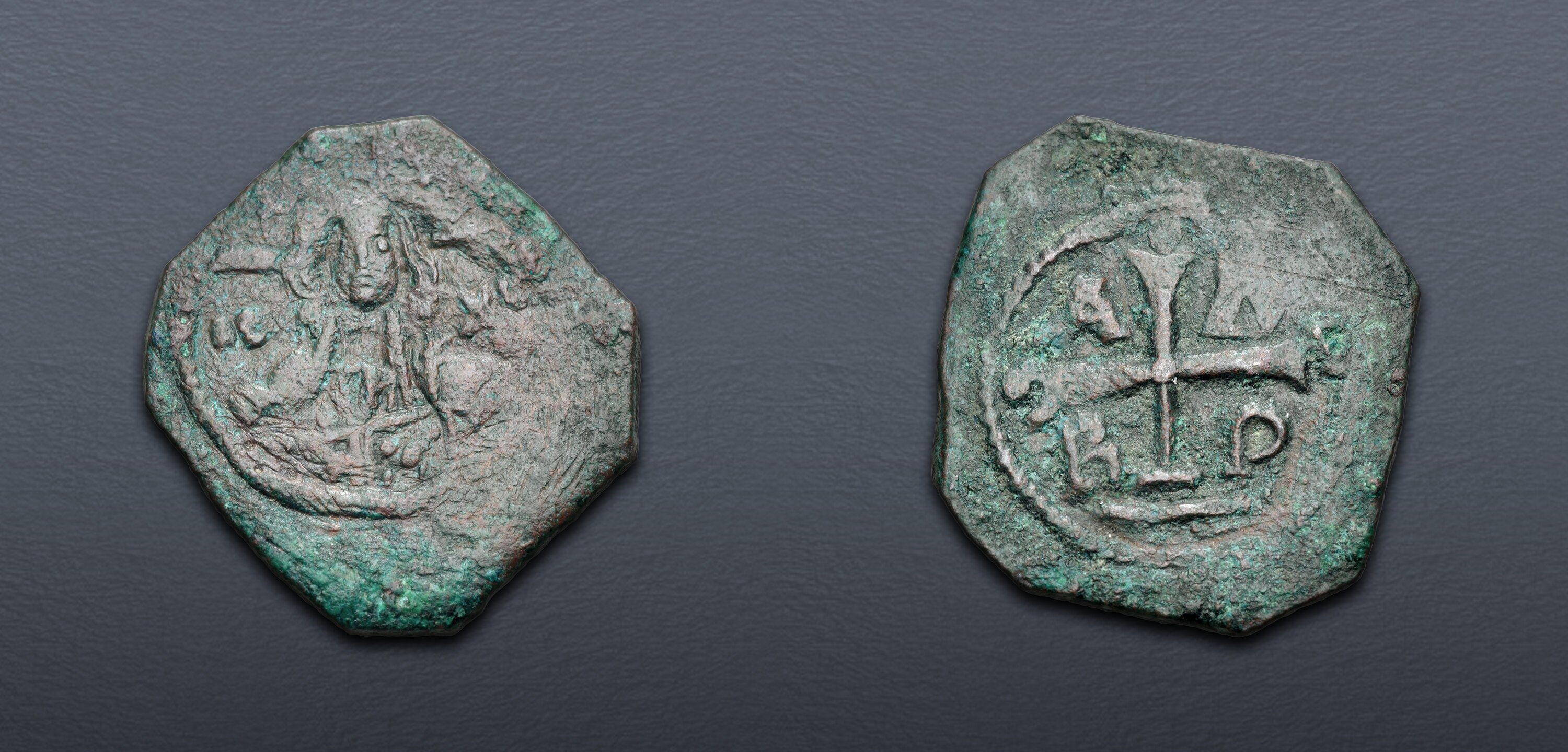 Theodore Gabras. Ruler of Trebizond, 1075-1098. Æ Follis (21mm, 2.93 g ...