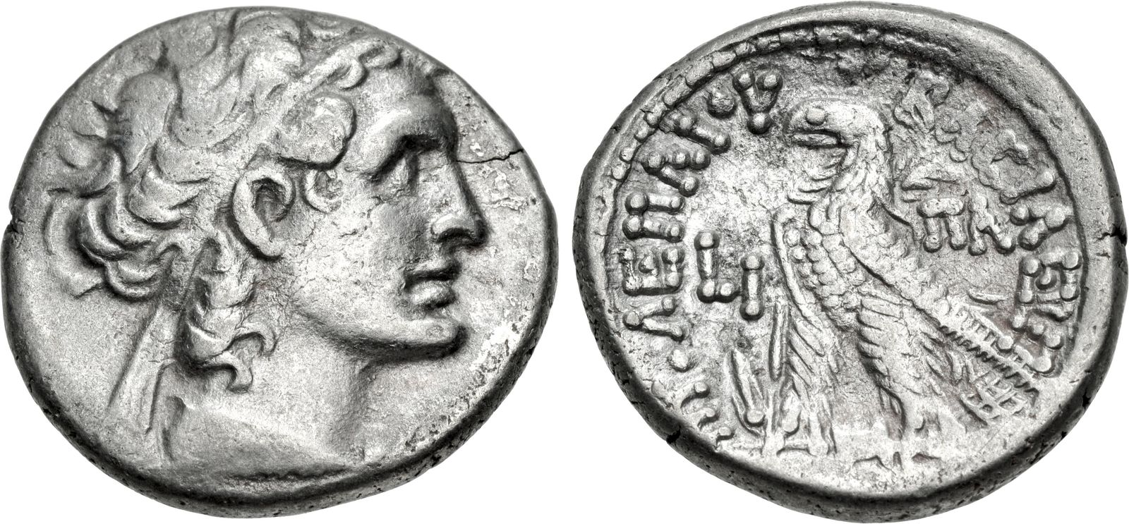 PTOLEMAIC KINGS of EGYPT. Kleopatra VII Thea Neotera. 51-30 BC. AR ...