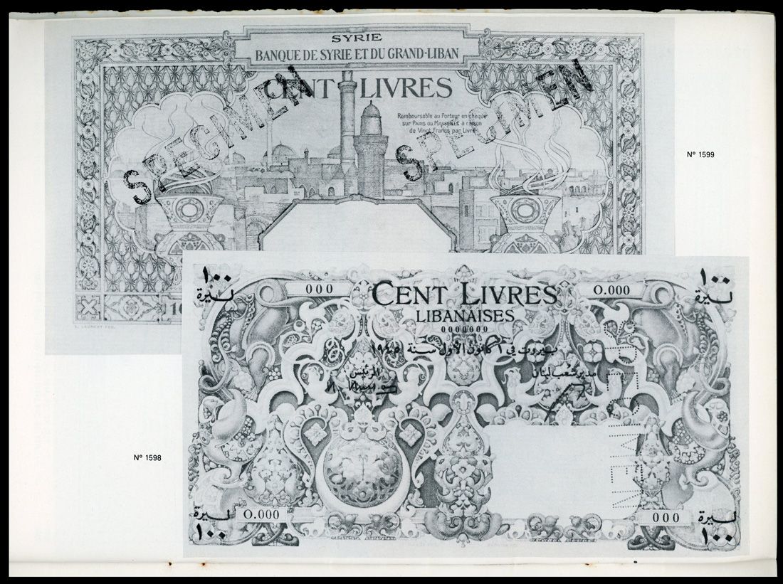 Catalogue, French and French Colonial Paper Money Price List, 1984, | Spink