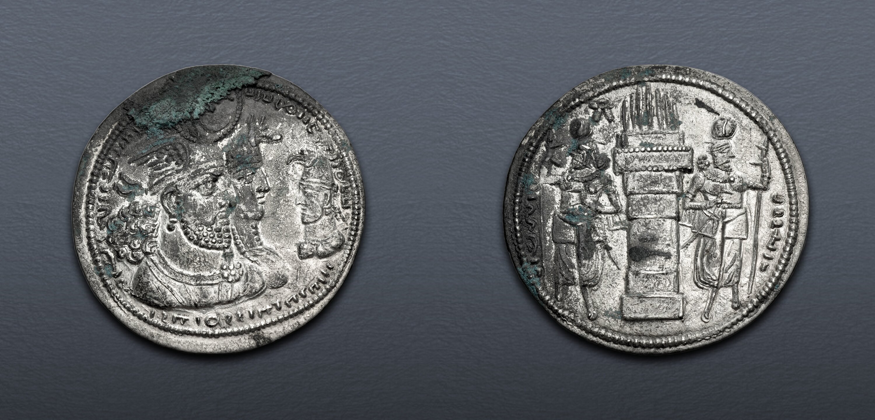 SASANIAN KINGS. Vahrām (Bahram) II, with Queen and Prince 4. AD 276-293 ...