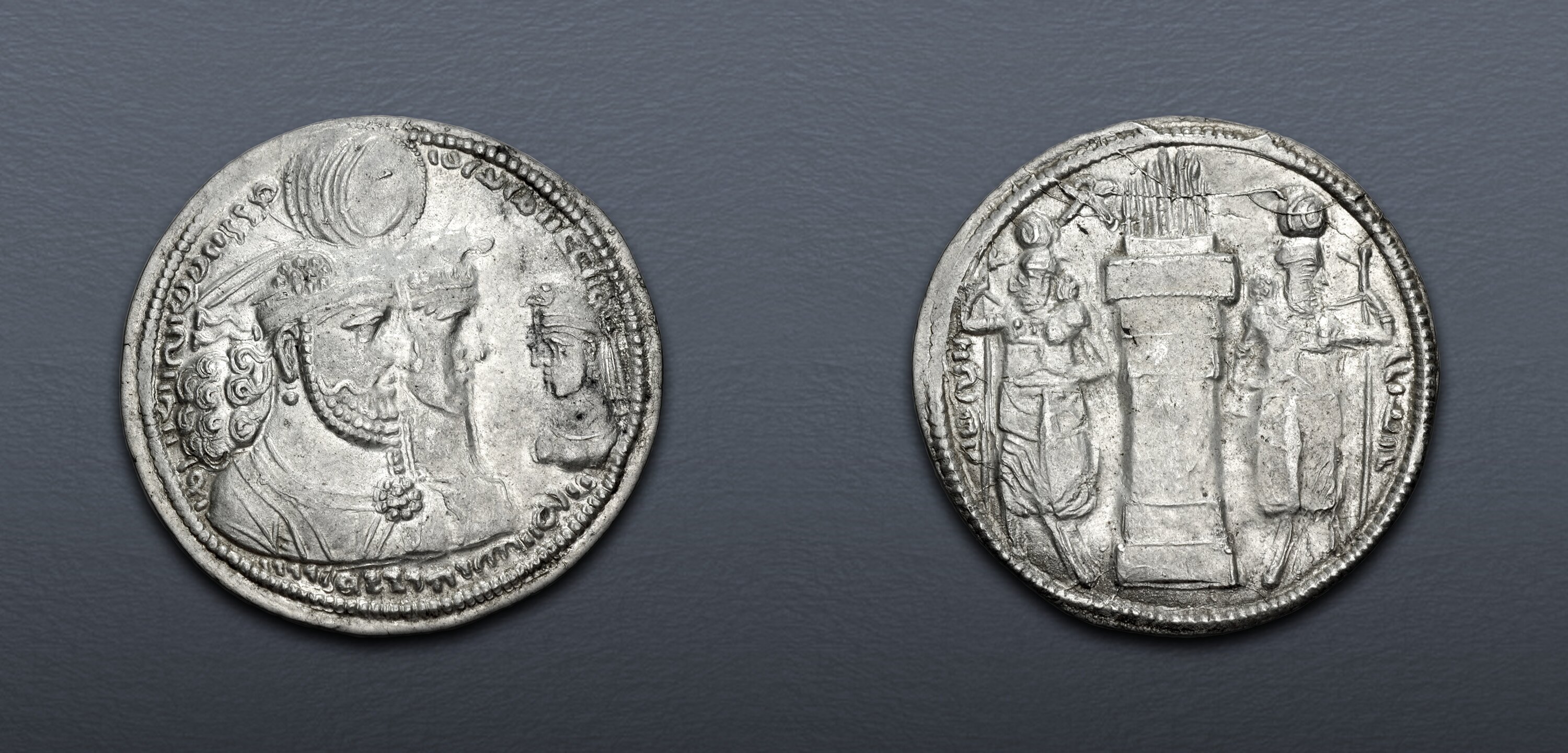 SASANIAN KINGS. Vahrām (Bahram) II, with Queen and Prince 4. AD 276-293 ...