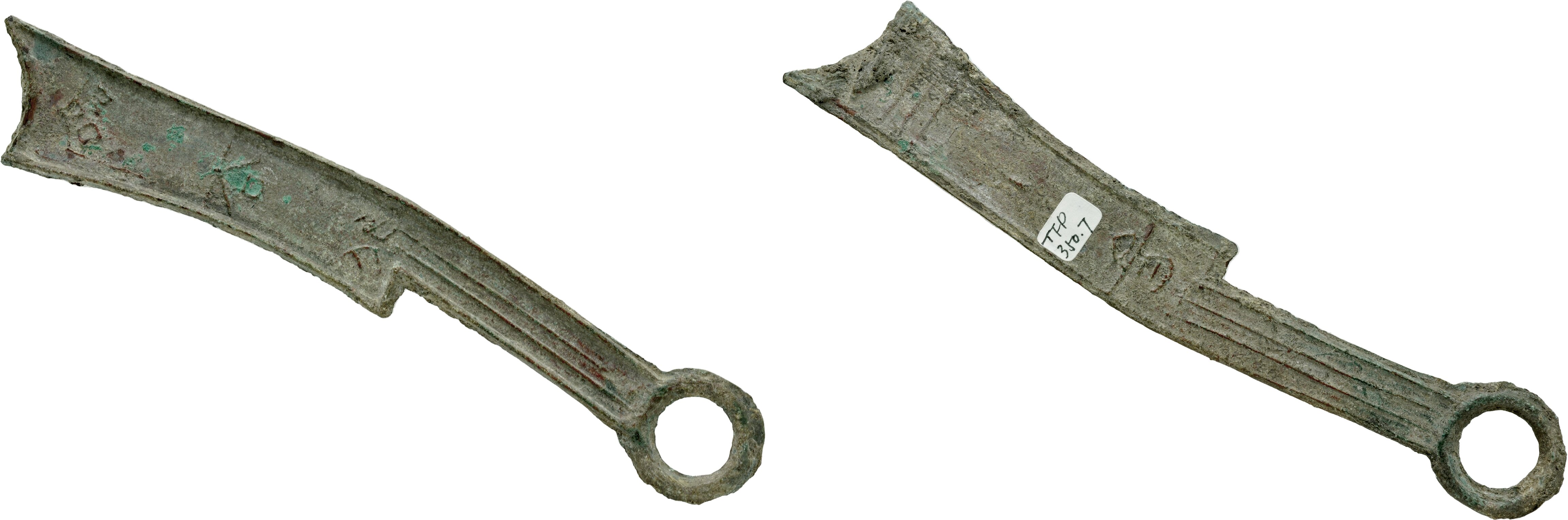 CHINA, Eastern Zhou dynasty - Warring States Period. State of Qí. Circa ...