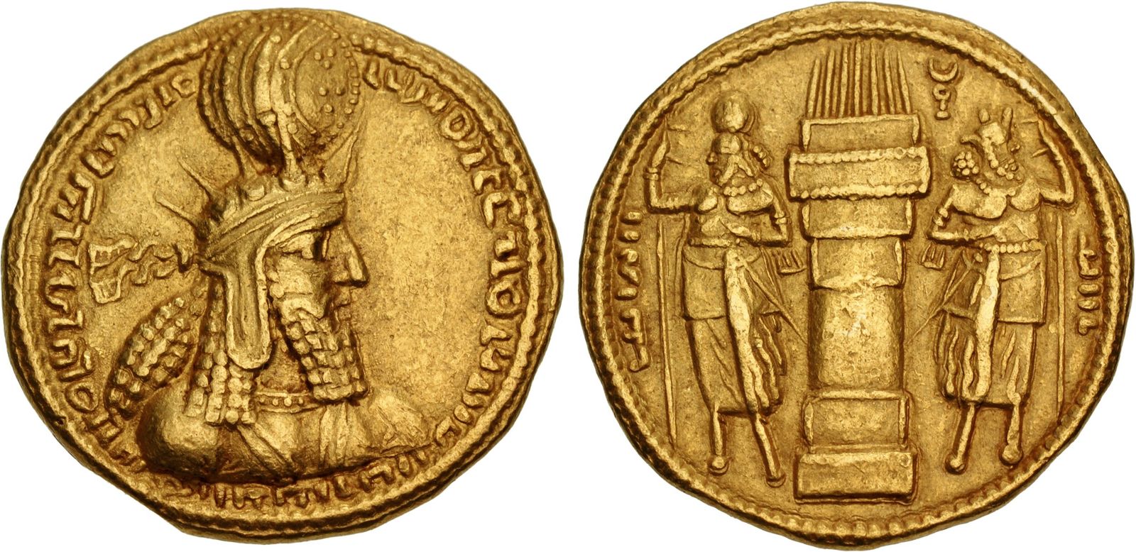 SASANIAN KINGS. Vahrām (Bahram) I. AD 273-276. AV Dinar (21mm, 7.36 g ...