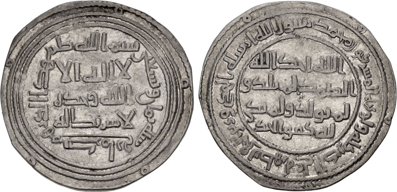 Umayyad Caliphate, Silver coinage. AR Dirham (25.5mm, 2.71 g, 7h ...