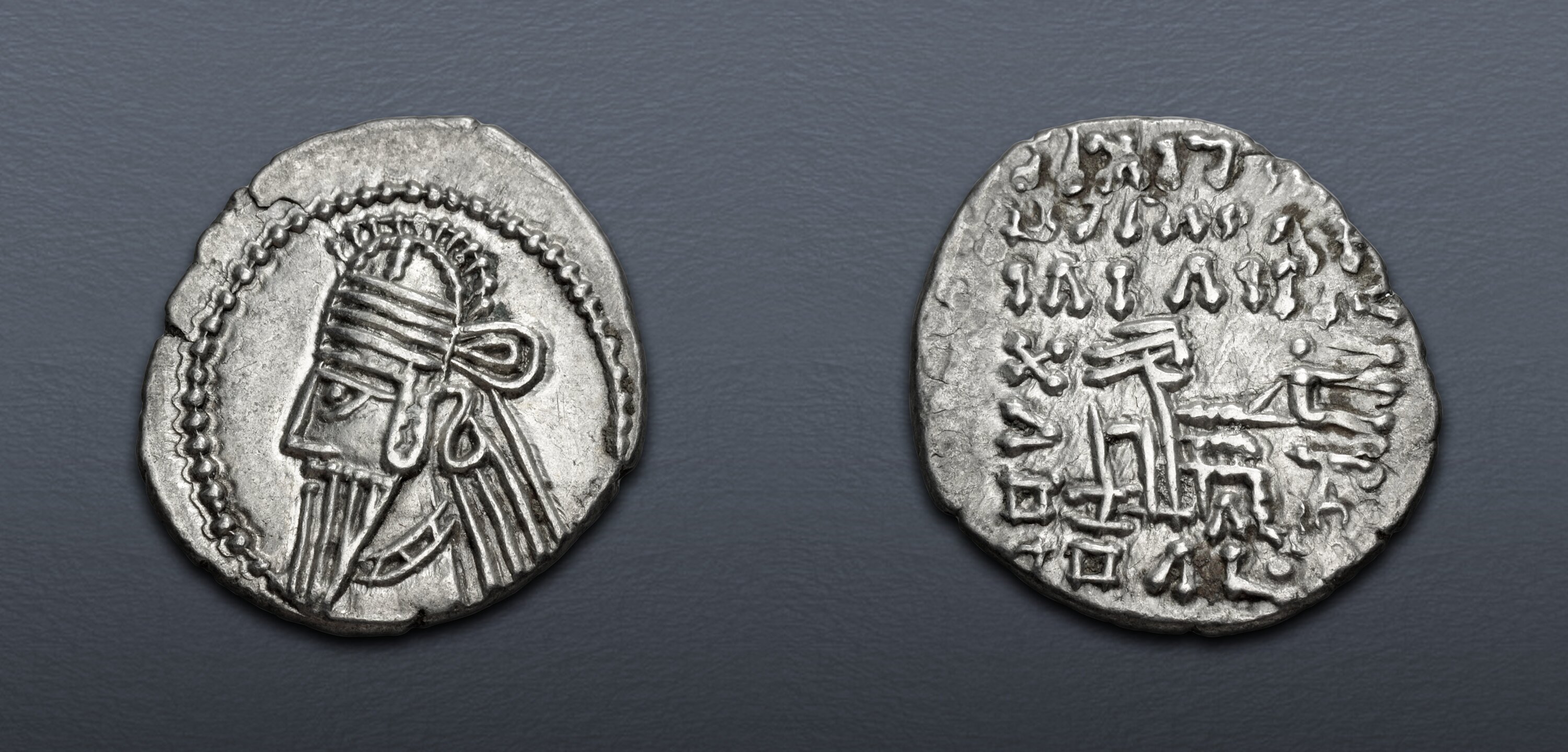 KINGS of PARTHIA. Osroes II. Circa AD 190. AR Drachm (20mm, 3.67 g, 12h ...