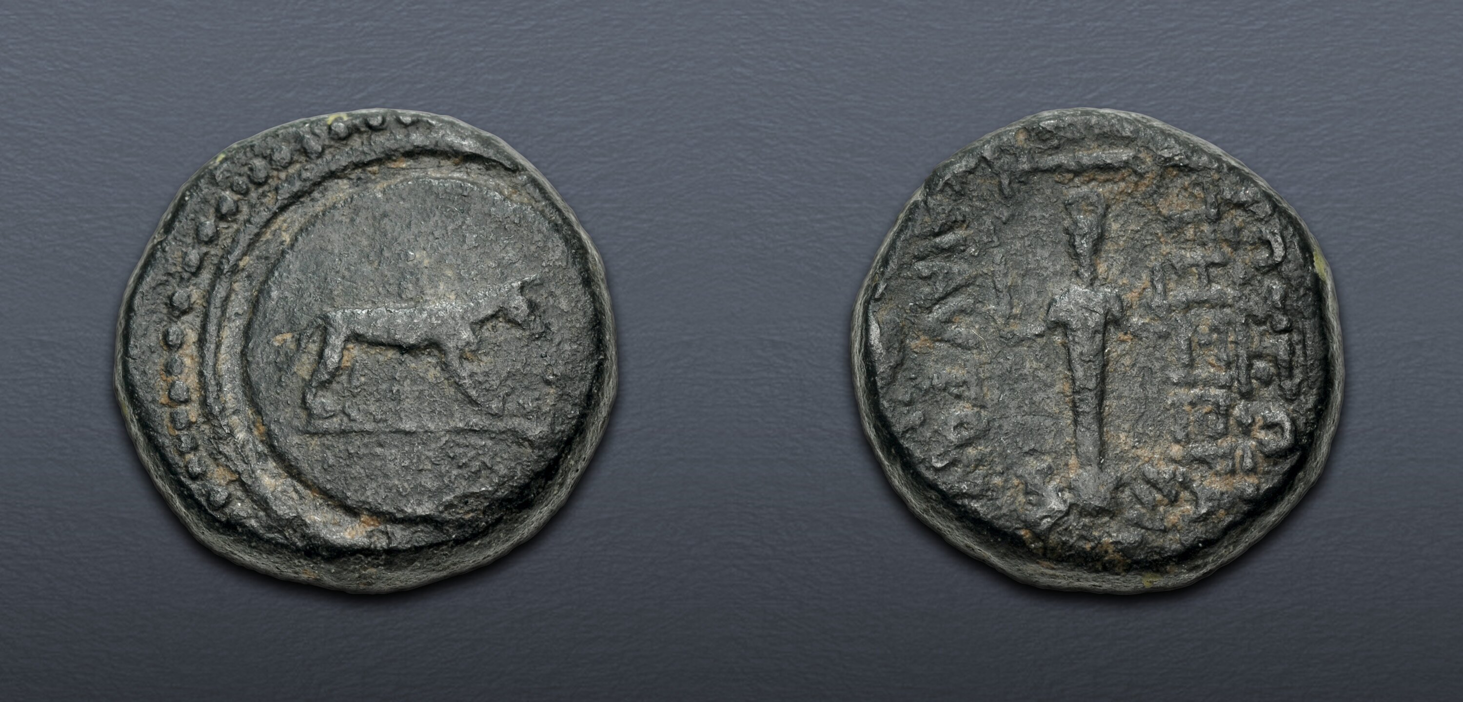 CILICIA, Rhosus. Roman Republican period. After 42 BC. Æ (14mm, 4.83 g ...