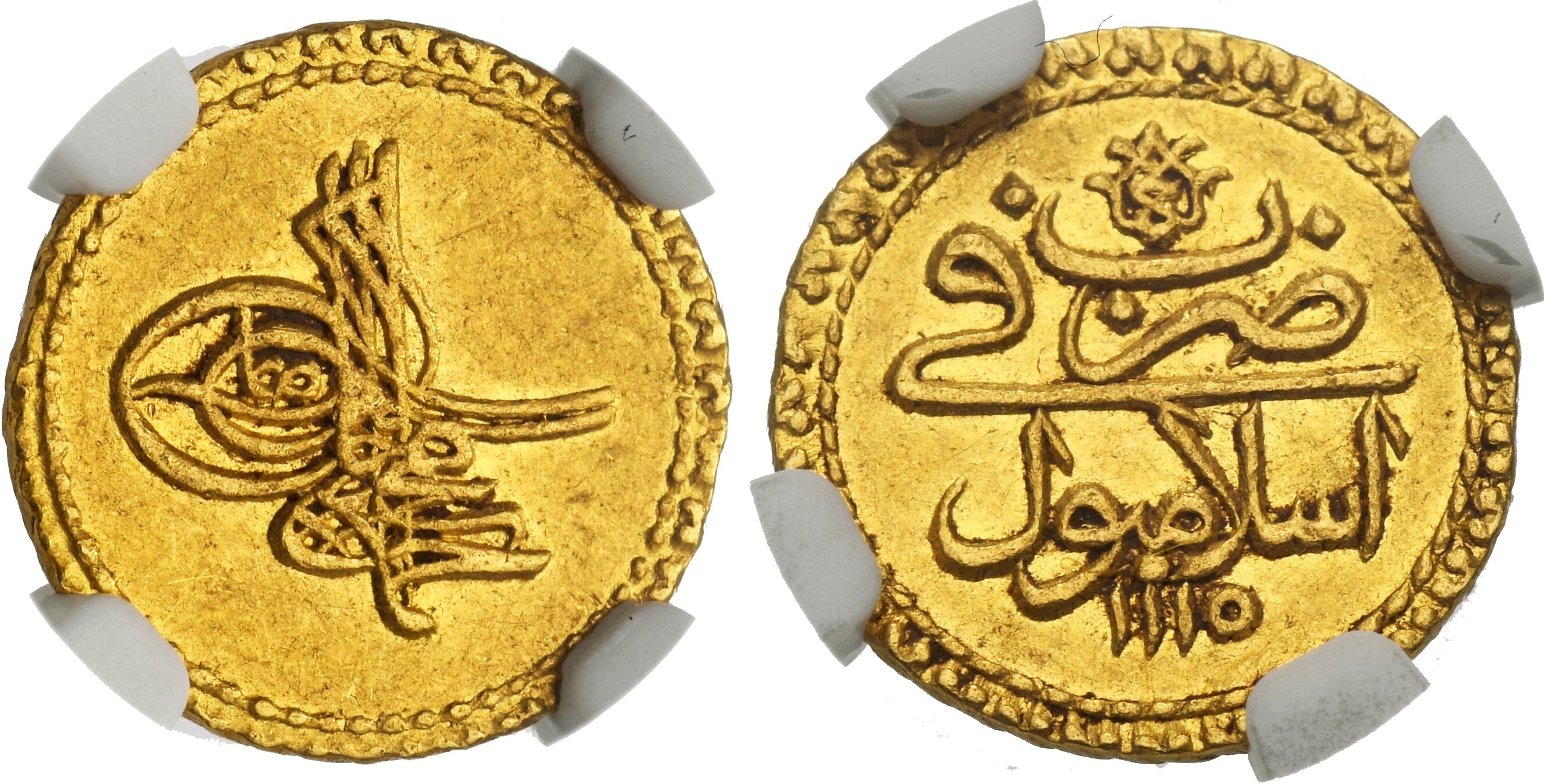Ottoman Empire. Ahmed III. AH 1115-1143 / AD 1703-1730. AV Half-Findik ...
