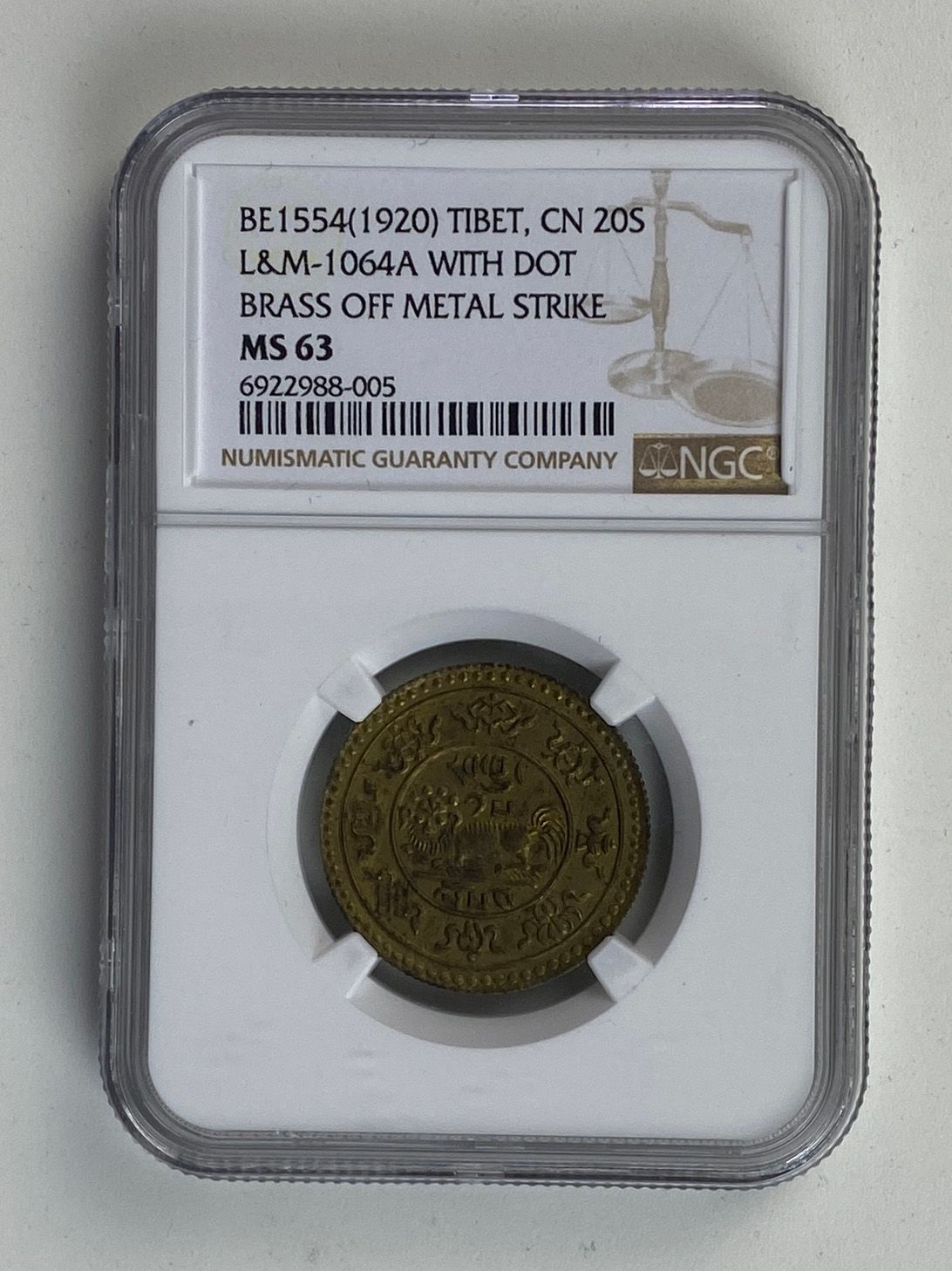 TIBET. 1912-1951. Brass 20 Srang off metal strike (25mm, 4h). Dated BE ...