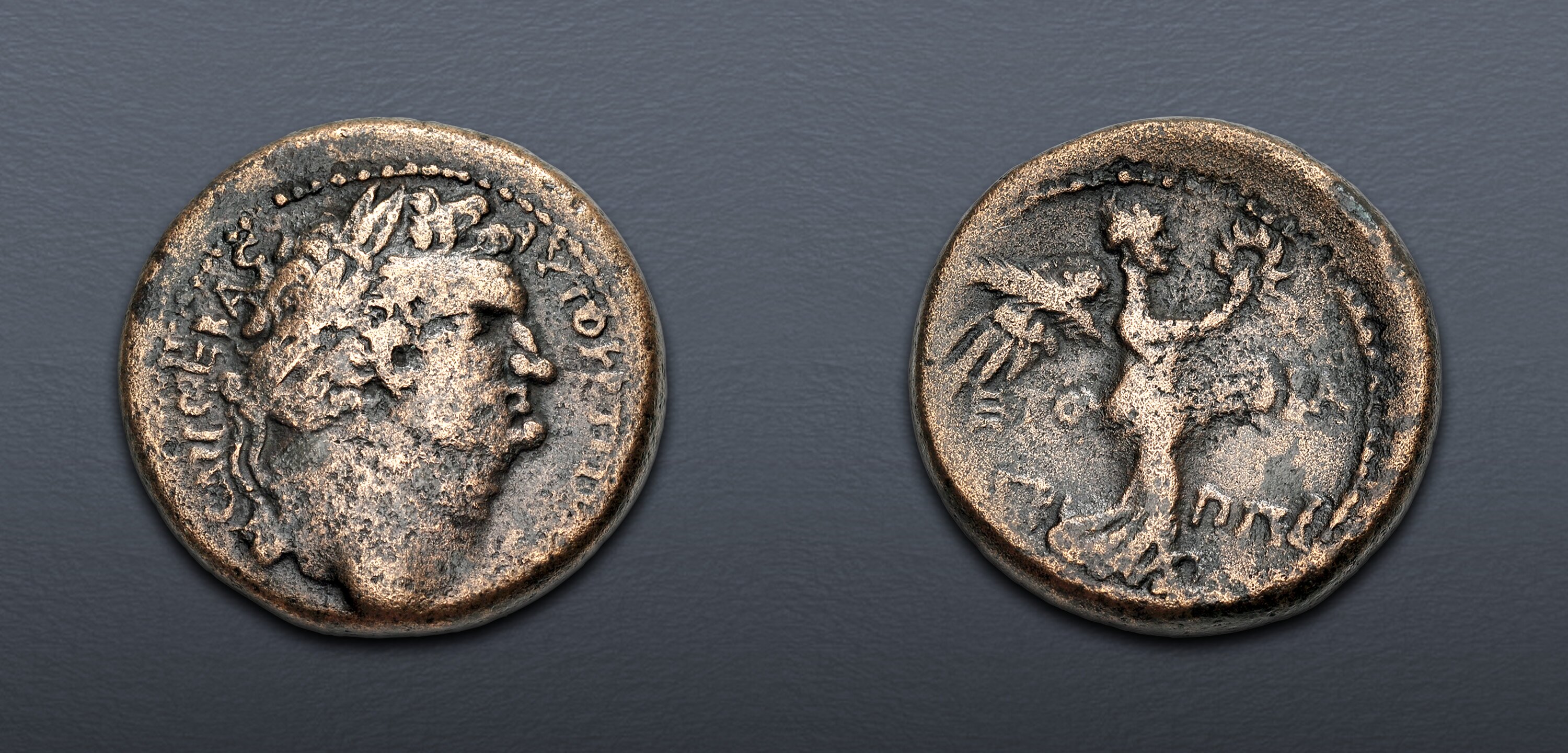 JUDAEA, Herodians. Agrippa II, with Titus. Circa 50-100 CE. Æ 8 Units ...