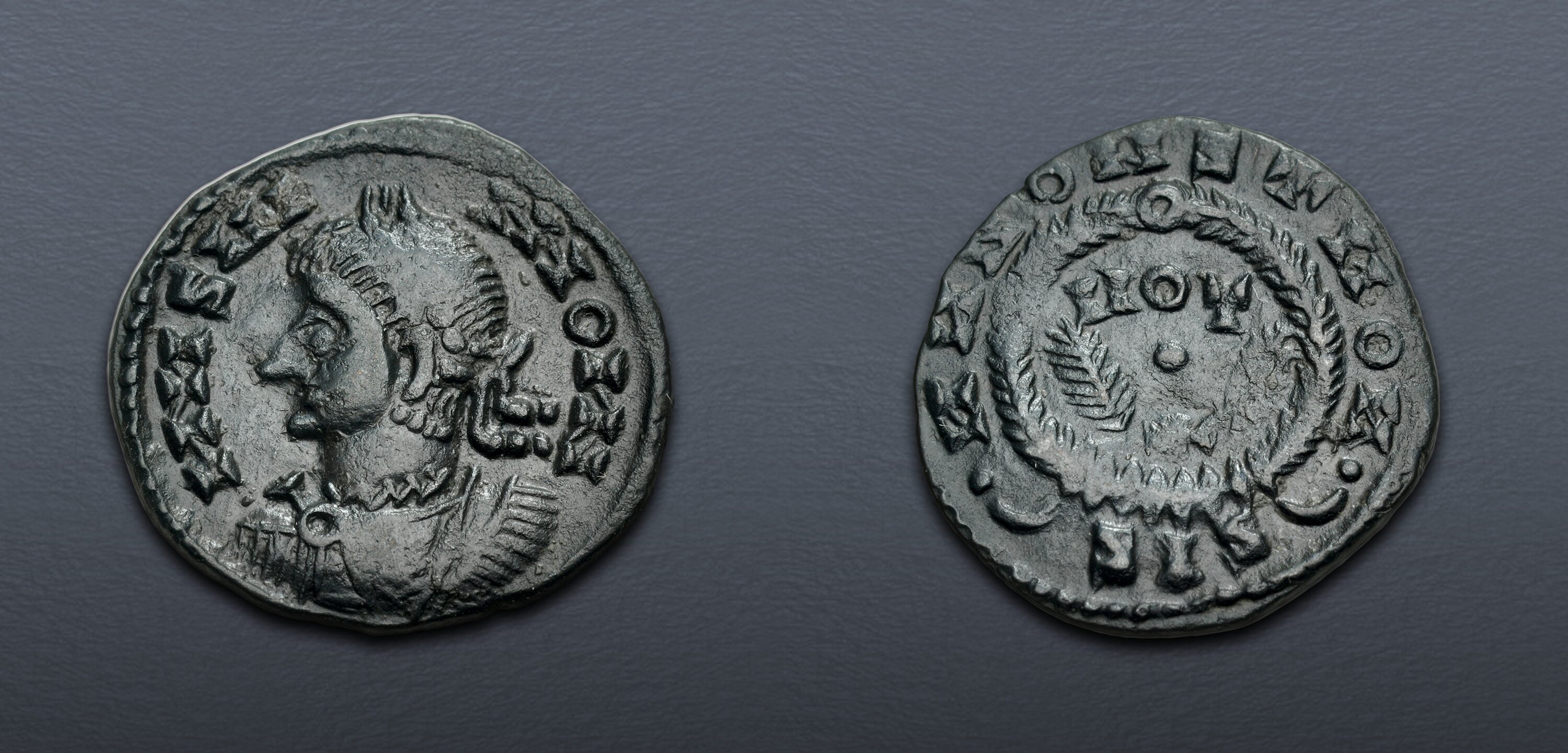 Constantine II(?). As Caesar, AD 316-337. Æ Follis (17mm, 1.90 g, 9h ...