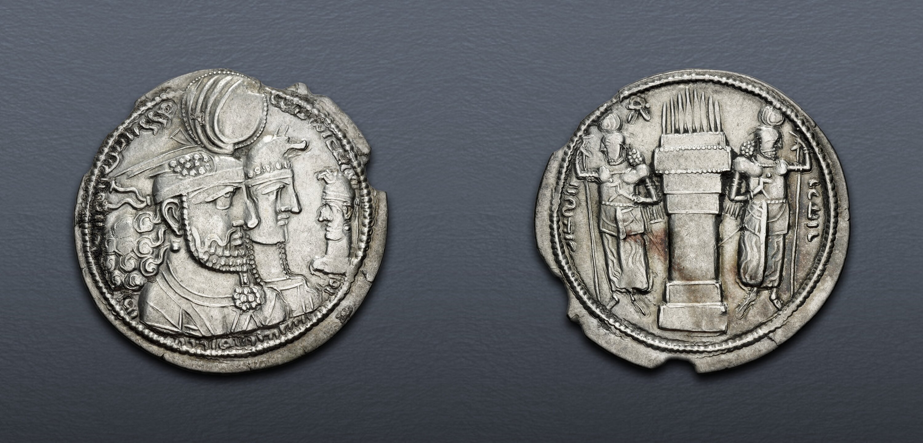 SASANIAN KINGS. Vahrām (Bahram) II, with Queen and Prince 4. AD 276-293 ...