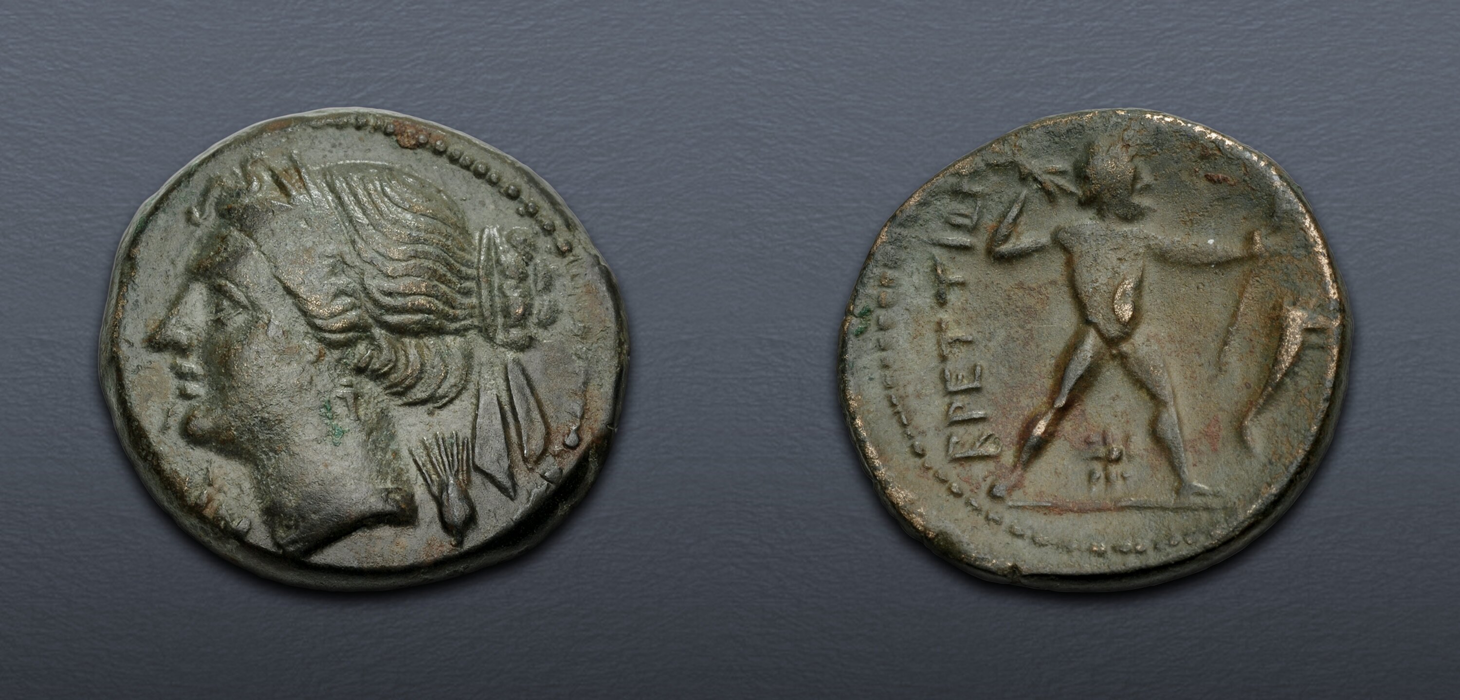 BRUTTIUM, The Brettii. Circa 214-211 BC. Æ Half – Triobol (17.5mm, 3.92 ...