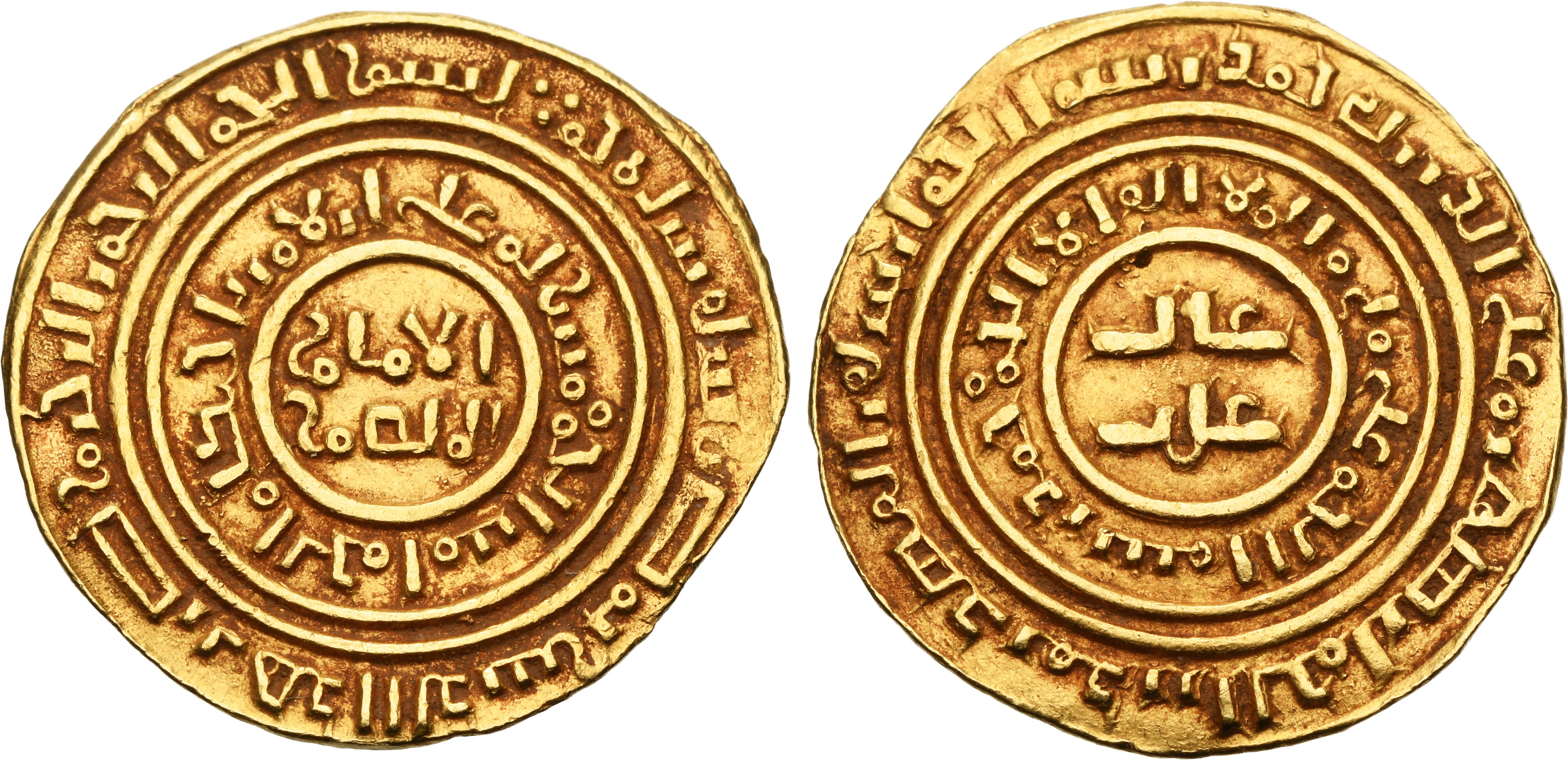 Crusaders, Latin Kingdom of Jerusalem. Imitation Bezants. 11th-12th ...