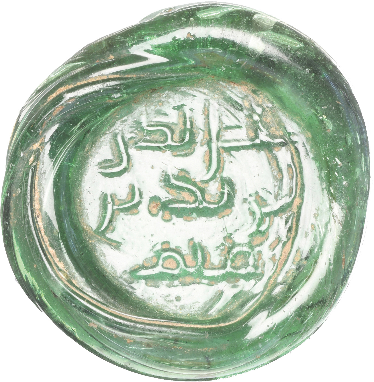 Umayyad Caliphate. Yazid b. Tamim. Prefect, circa AH 128-132 / AD 745 ...
