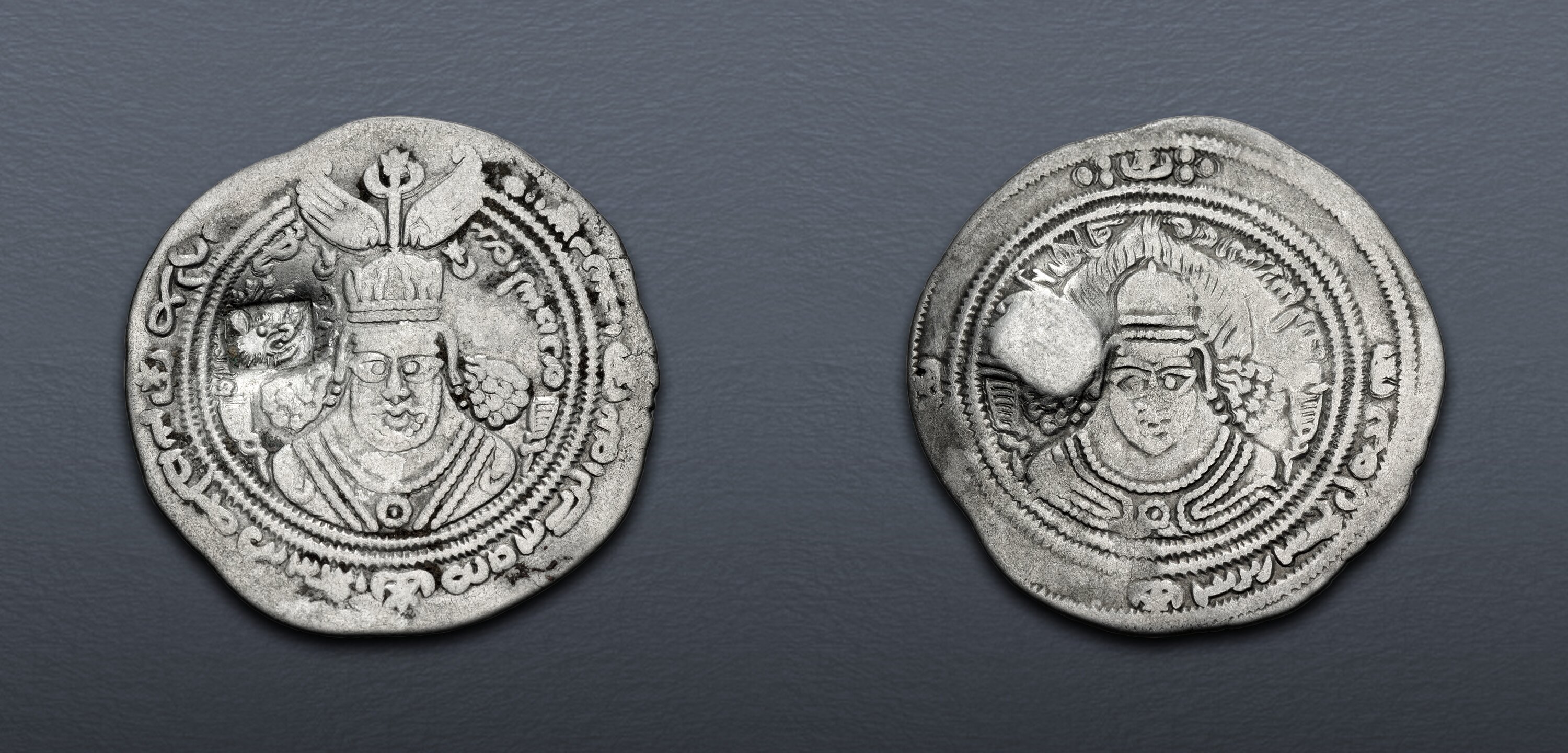 HUNNIC TRIBES, Western Turks. Spur Martan Shah. Late 7th century AD. AR ...
