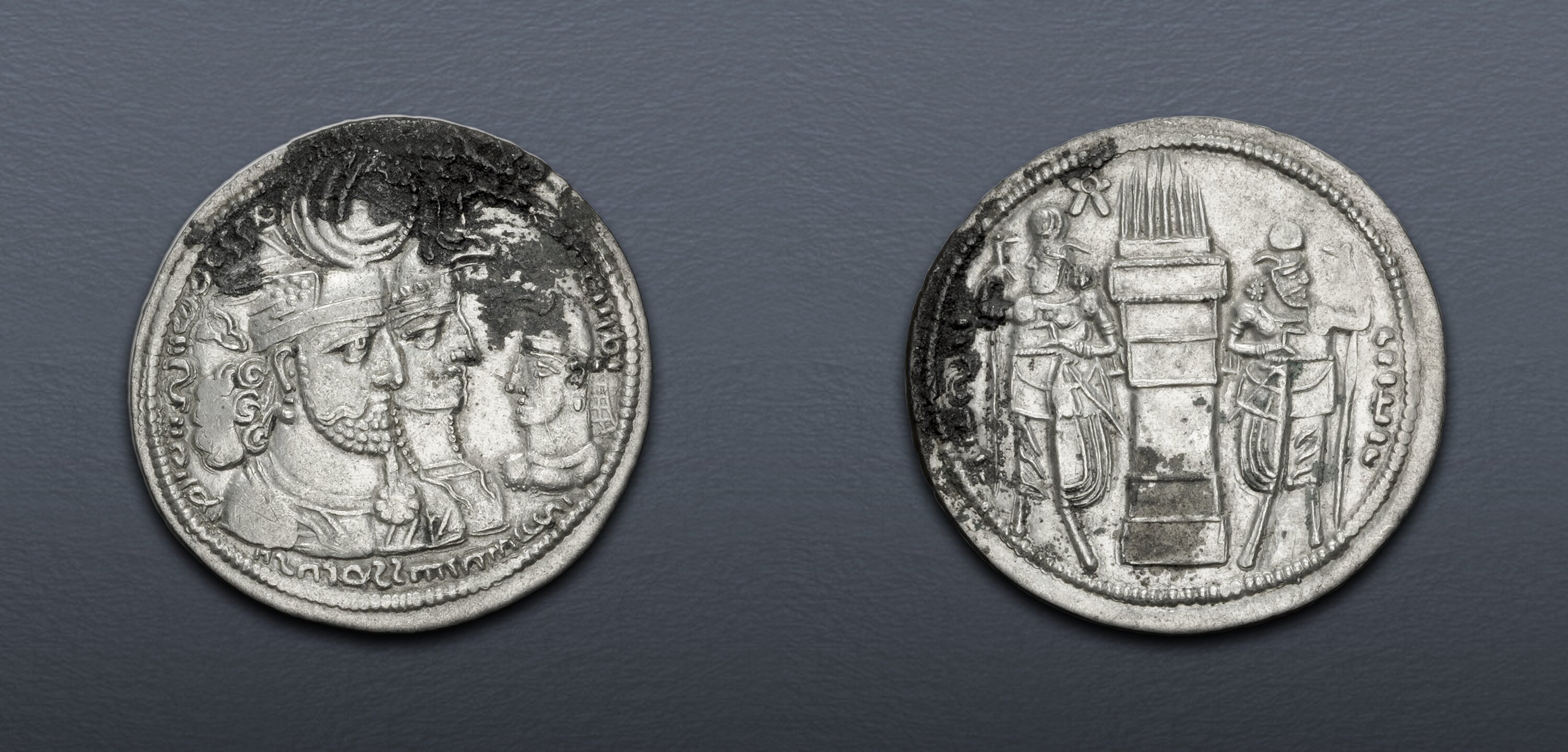 SASANIAN KINGS. Vahrām (Bahram) II, with Queen and Prince 4. AD 276-293 ...