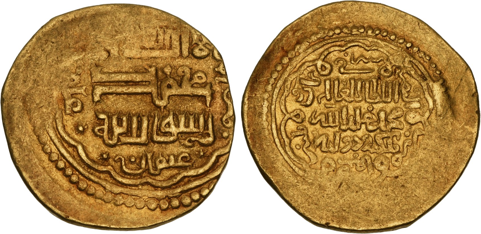 Ilkhanids. Muhammad Khan. AH 736-738 / AD 1336-1338. AV Dinar (21.6mm ...