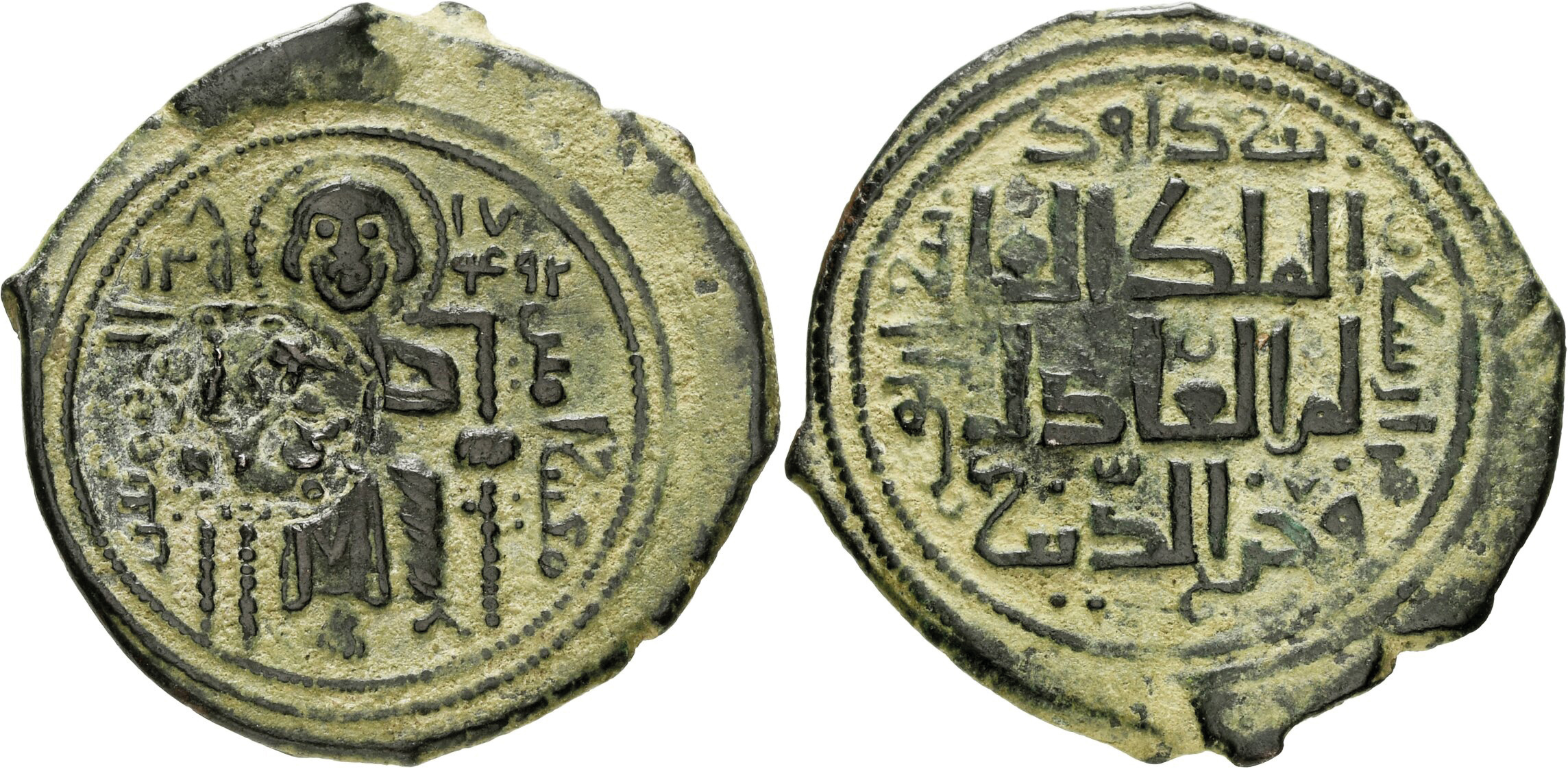 Artuqids of Kayfa & Amid. Fakhr al-Din Qara Arslan. AH 539-570 / AD ...
