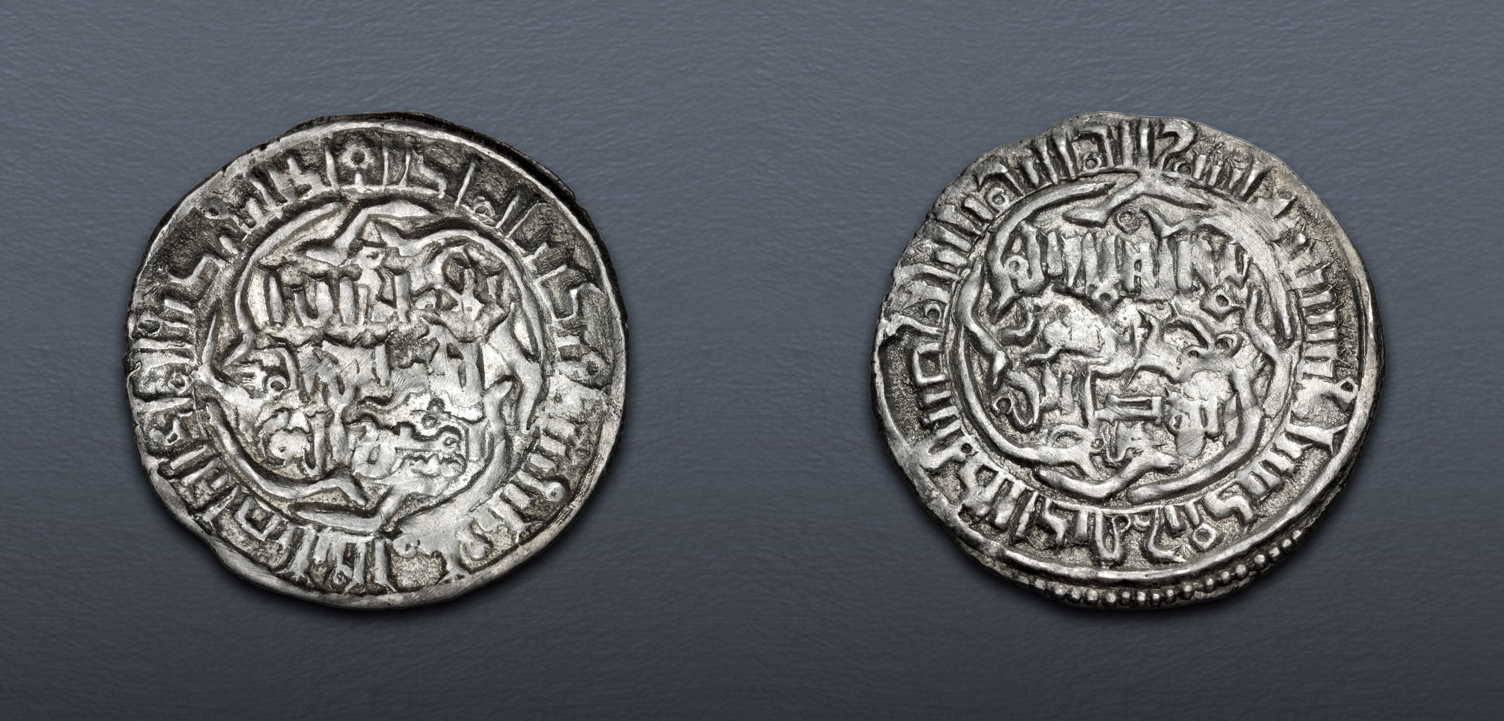 Ayyubids of Yemen. al-Nasir Ayyub. AH 598-611 / AD 1202-1214. AR Dirham ...