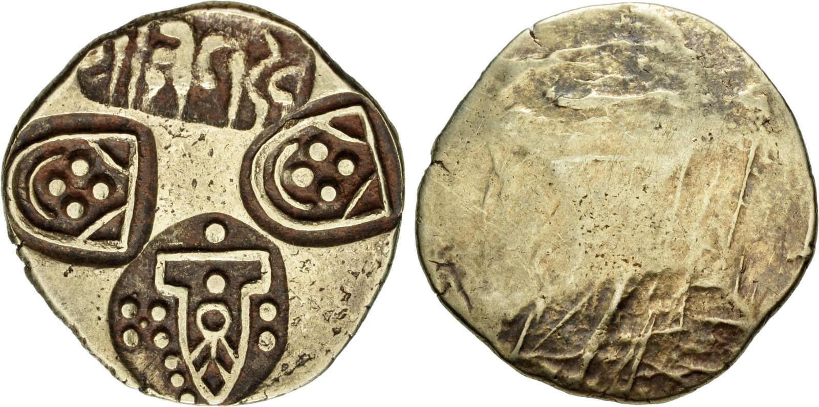 INDIA, Medieval (Deccan). Paramaras of Vidarbha. Jagaddeva. 12th-13th ...