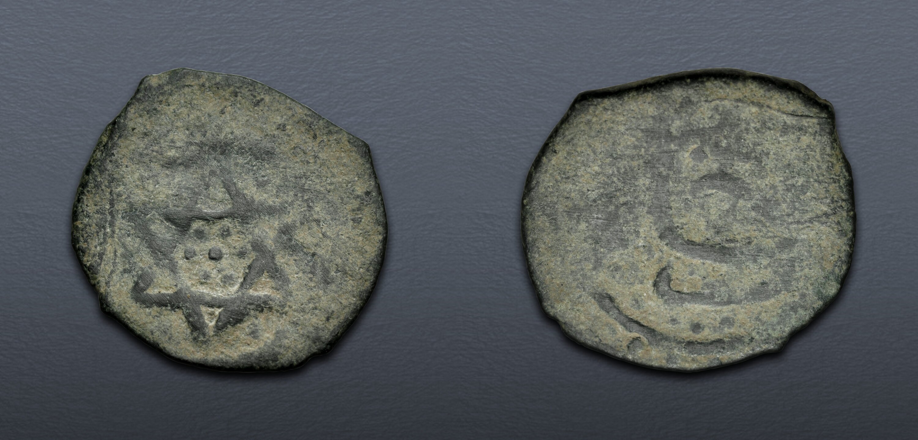 Anatolian Beyliks, Karamanids. Orhan Bey. Circa AH 800-804 / AD 1398 ...