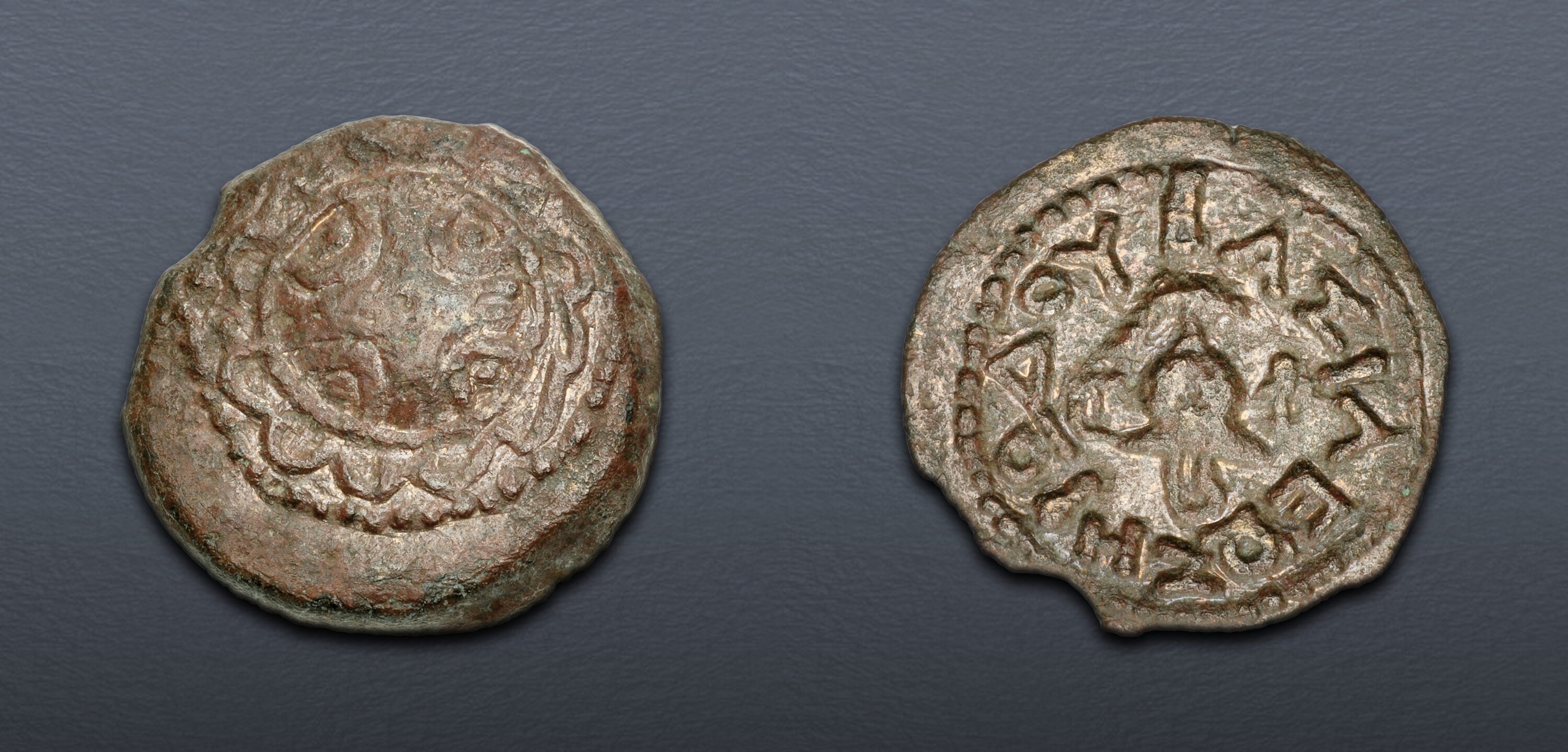 JUDAEA, Herodians. Herod I (the Great). 40-4 BCE. Æ Three Prutot (20mm ...