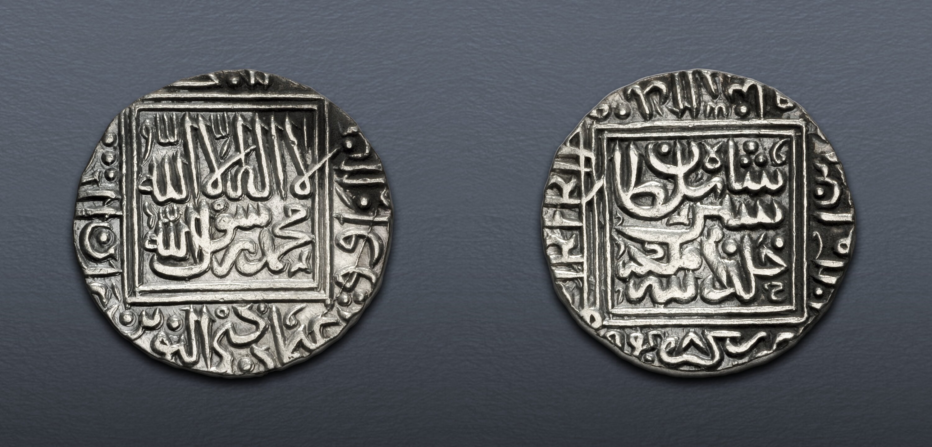 INDIA, Islamic Sultanates. Delhi. Sher Shah Suri. AH 945-952 / AD 1538 ...