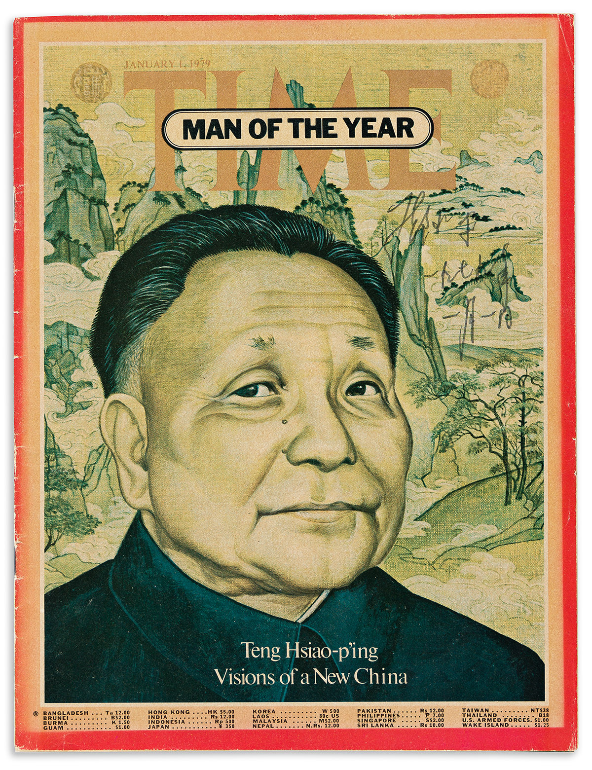 DENG XIAOPING. Complete TIME magazine Signed and dated, in Chinese, on ...