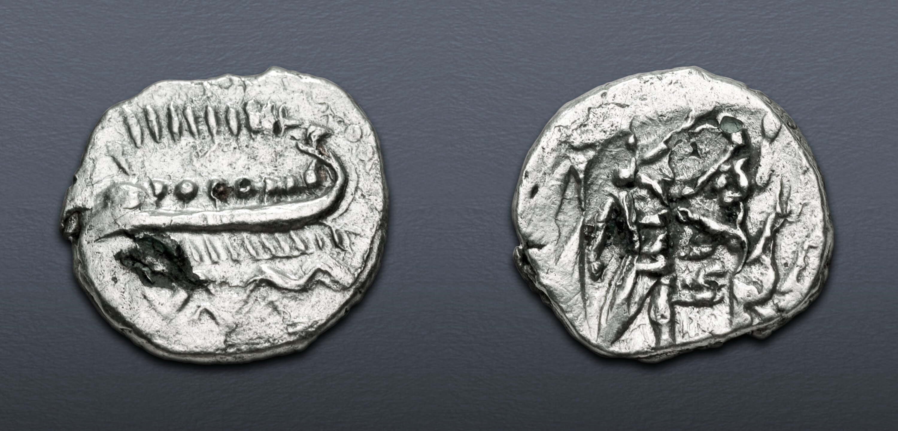 SAMARIA, Samarian-signed Series. Circa 375-333 BC. AR Obol (10mm, 0.59 ...