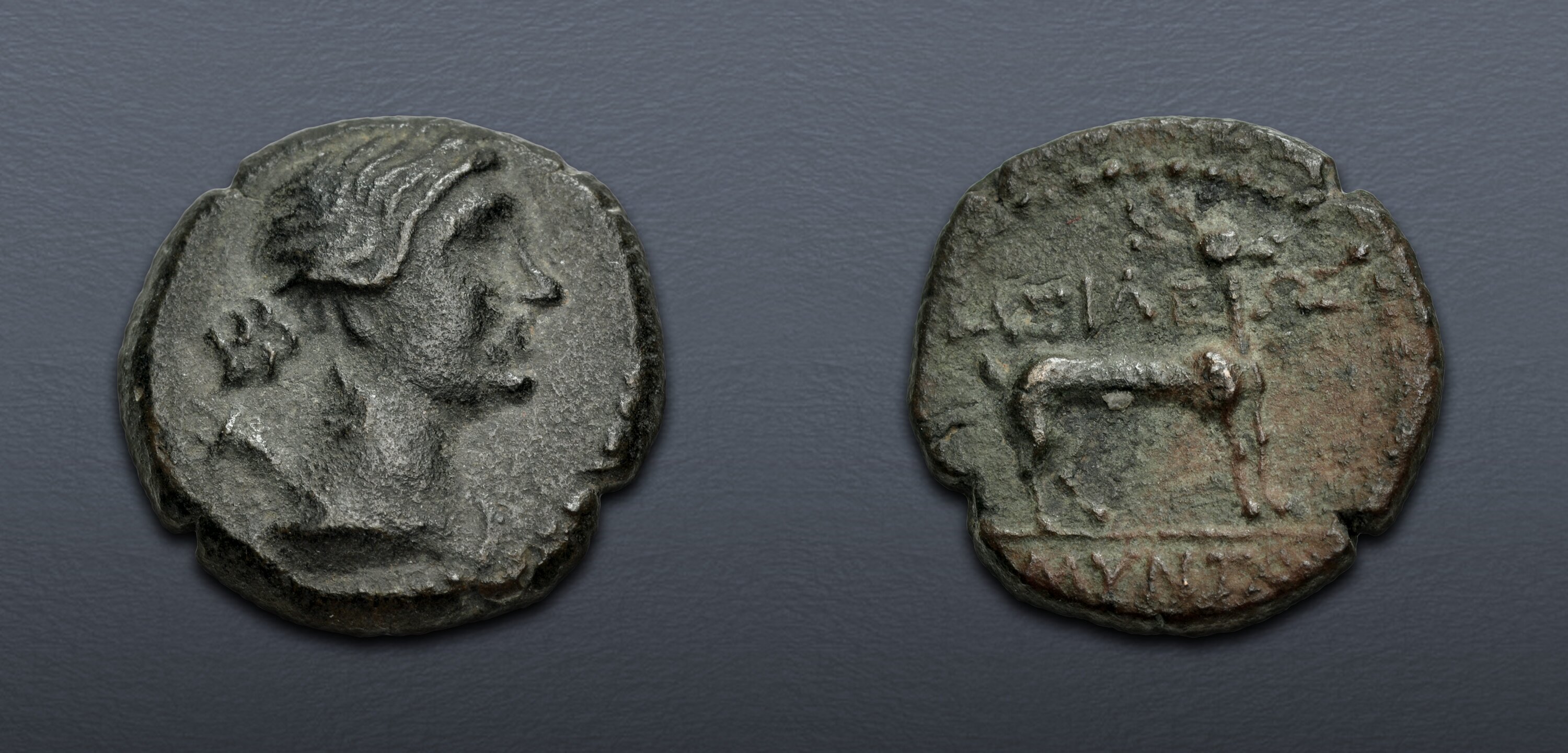 KINGS of GALATIA. Amyntas. 36-25 BC. Æ (17.5mm, 3.66 g, 12h). Uncertain ...