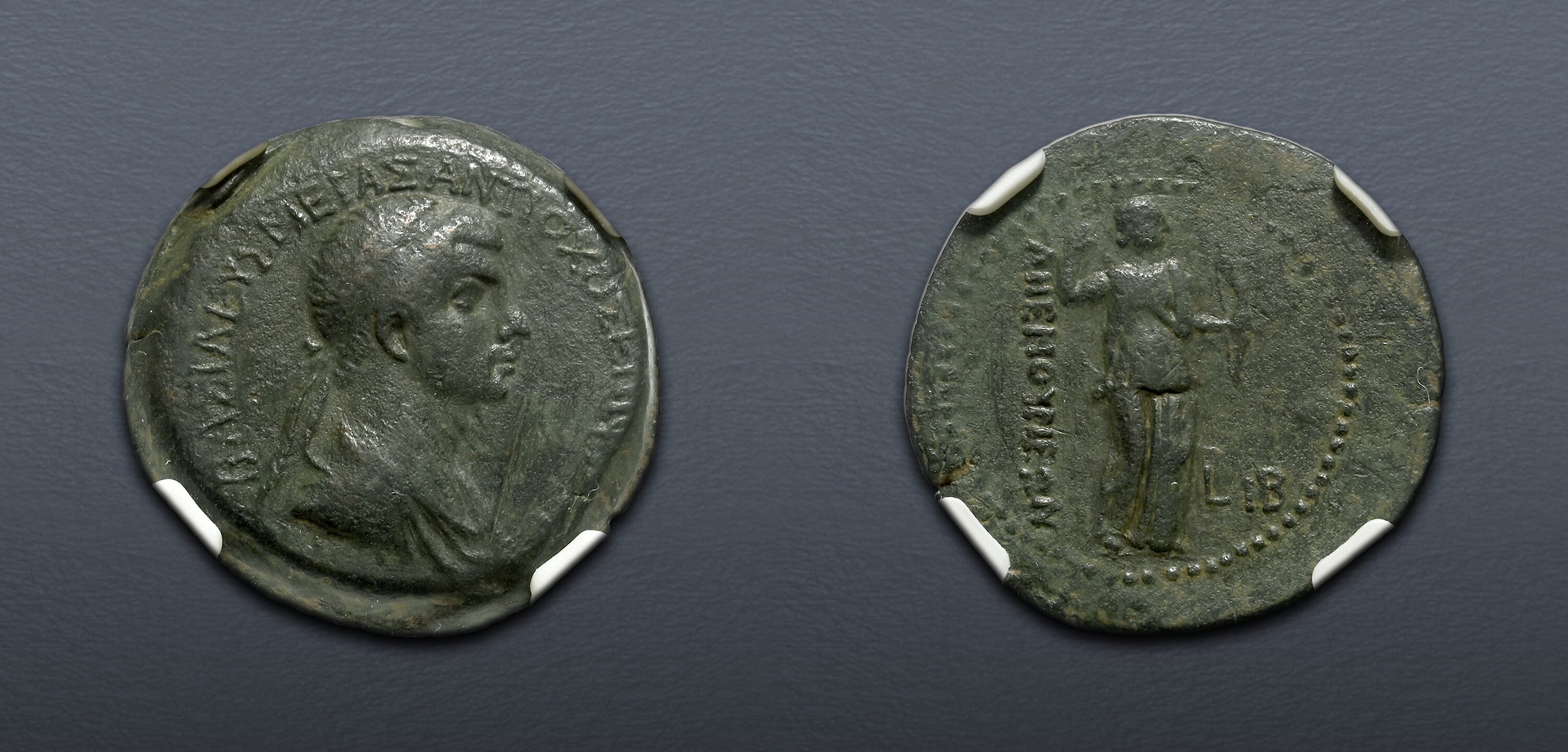 KINGS of COMMAGENE. Antiochos IV Epiphanes. AD 38-72. Æ Oktachalkon (25 ...