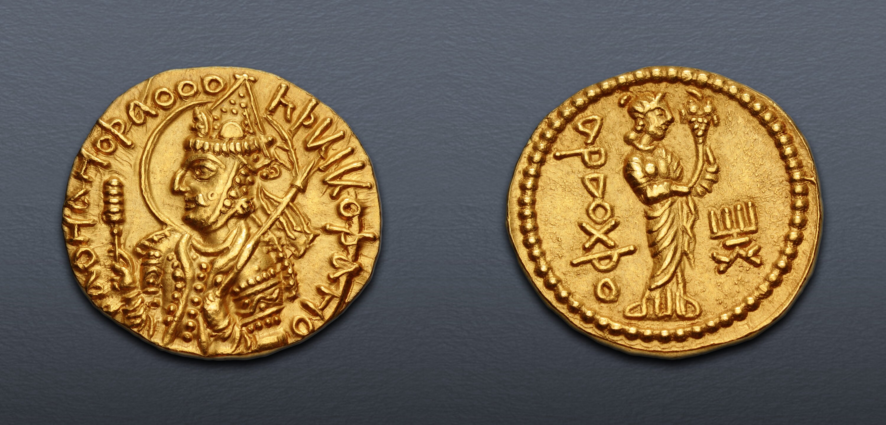 INDIA, Kushan Empire. Huvishka. Circa AD 151-190. AV Dinar (20mm, 8.03 ...