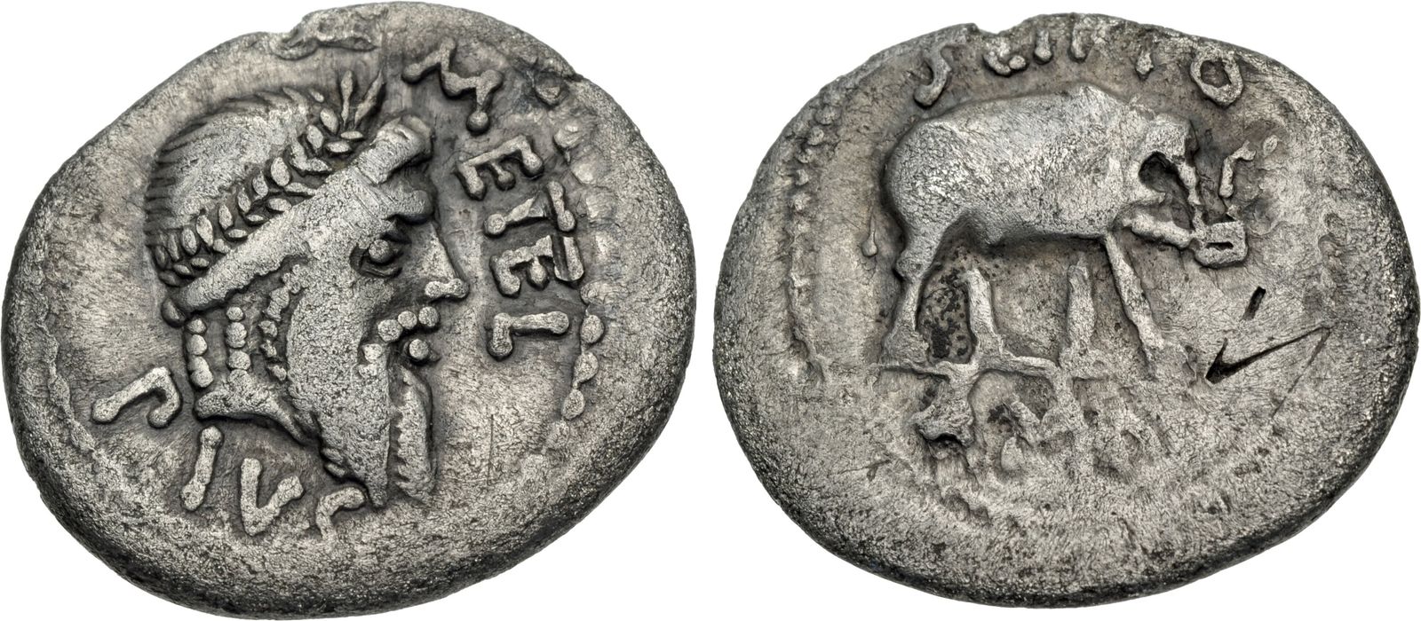 The Pompeians. Q. Caecilius Metellus Pius Scipio. 47- Spring 46 BC. AR ...