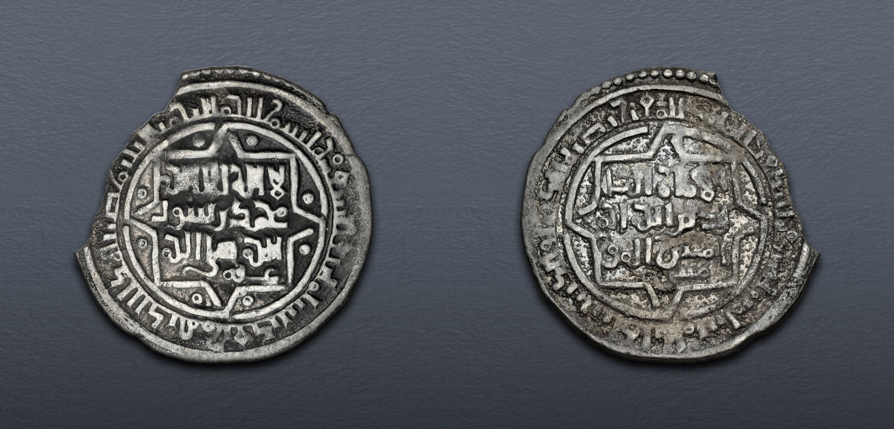 Ayyubids of Yemen. Mu'izz al-Din Ism'ail. AH 593-598 / AD 1197-1202. AR ...