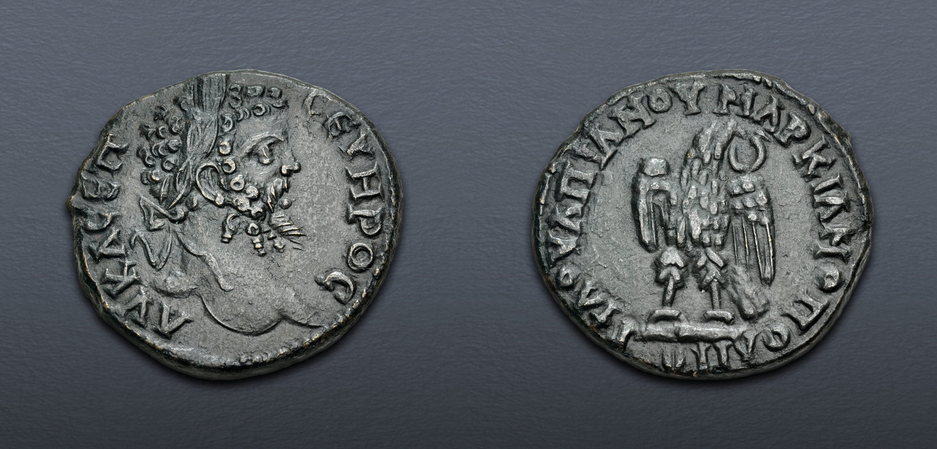 MOESIA INFERIOR, Marcianopolis. Septimius Severus. AD 193-211. Æ ...