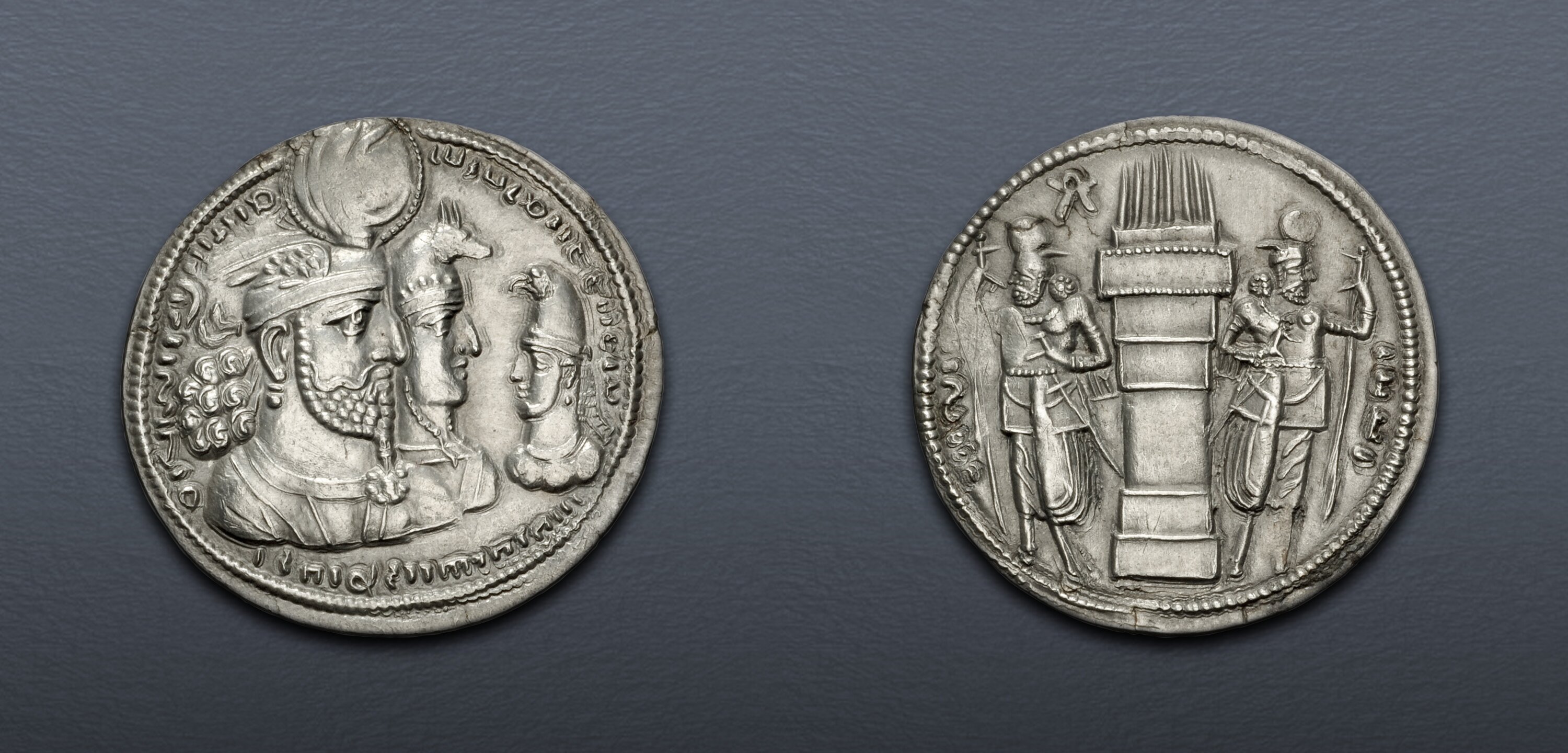 SASANIAN KINGS. Vahrām (Bahram) II, with Queen and Prince 4. AD 276-293 ...