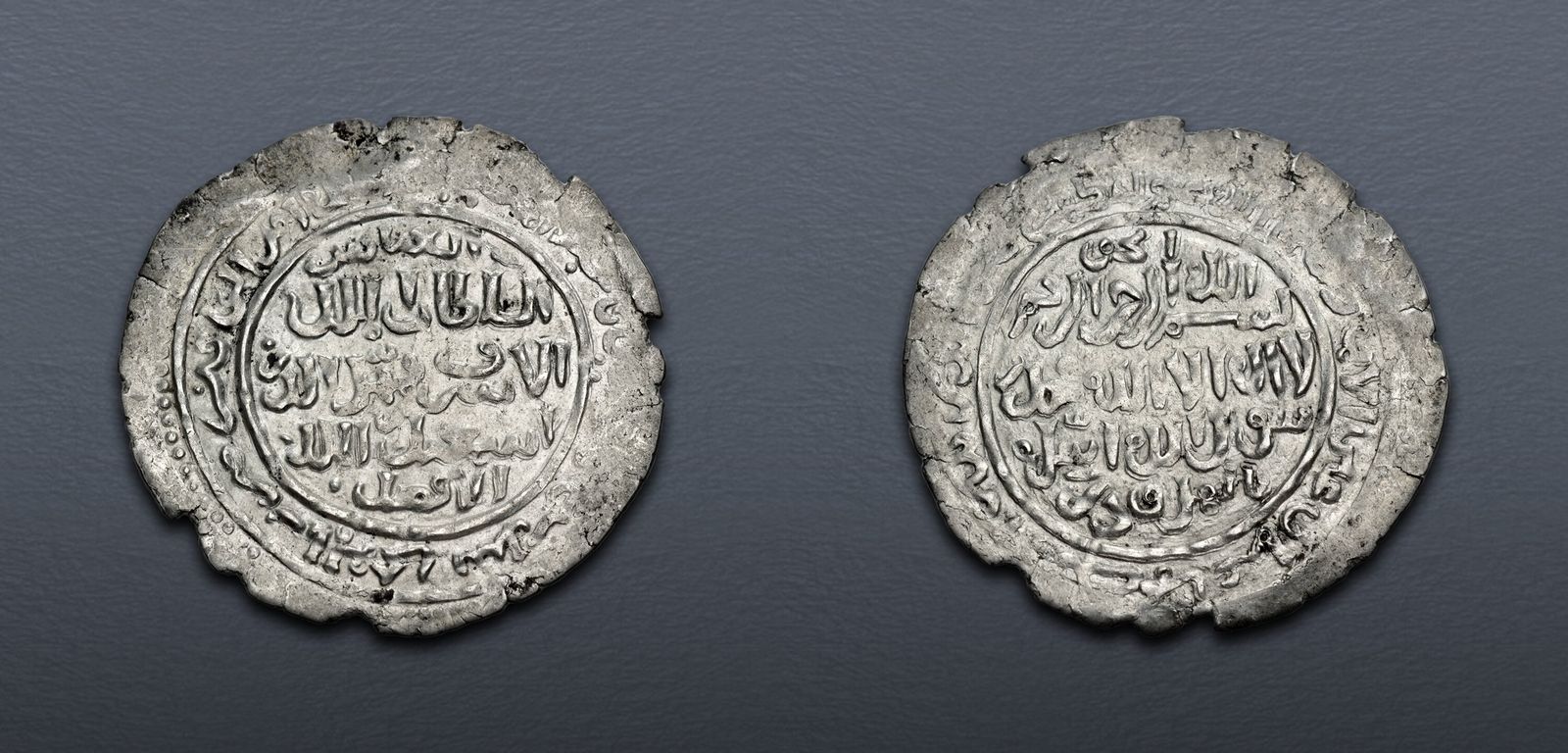 Rasulid. al-Ashraf Isma'il I. AH 778-803 / AD 1377–1400. AR Dirham ...