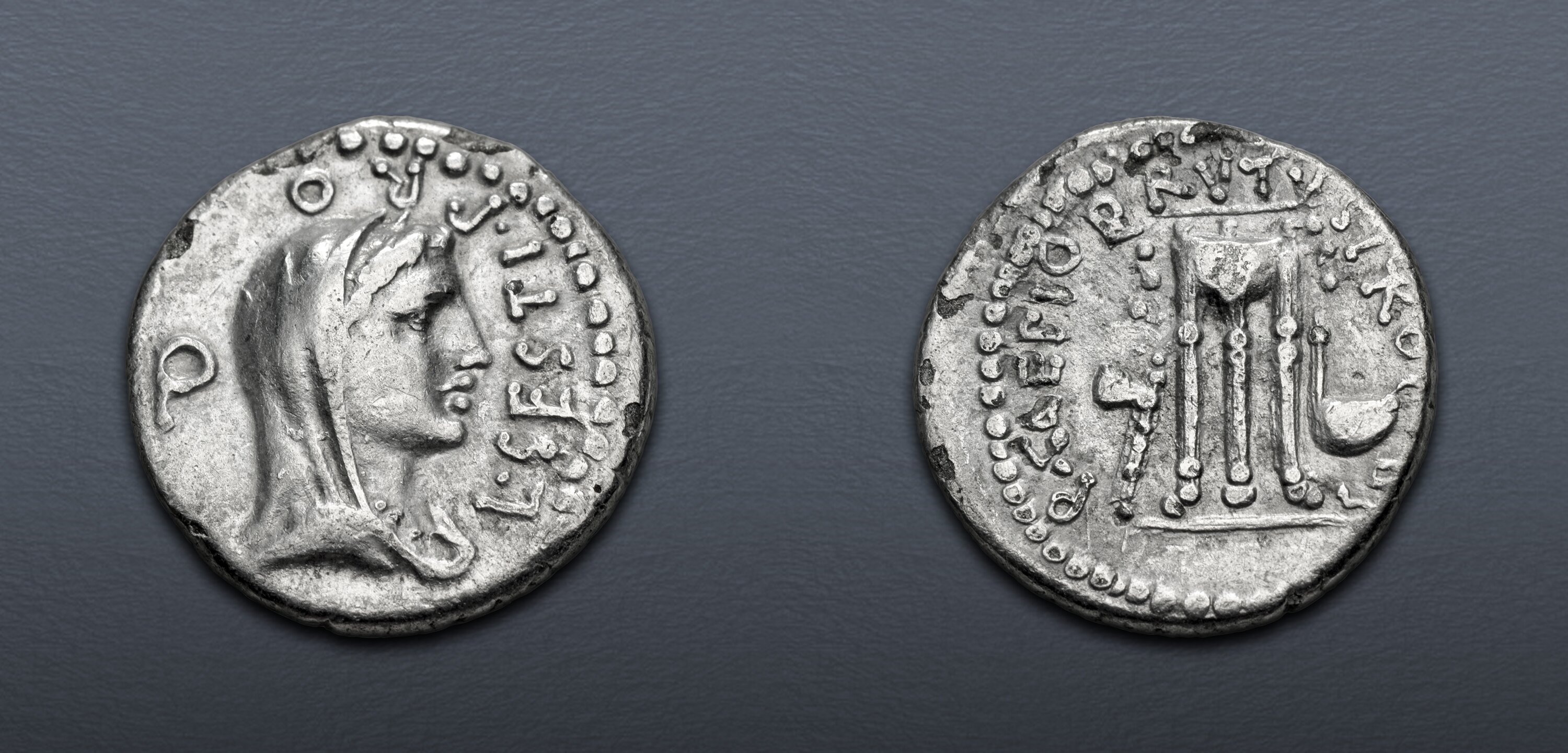 The Republicans. Brutus. Spring-early summer 42 BC. AR Denarius (17mm ...