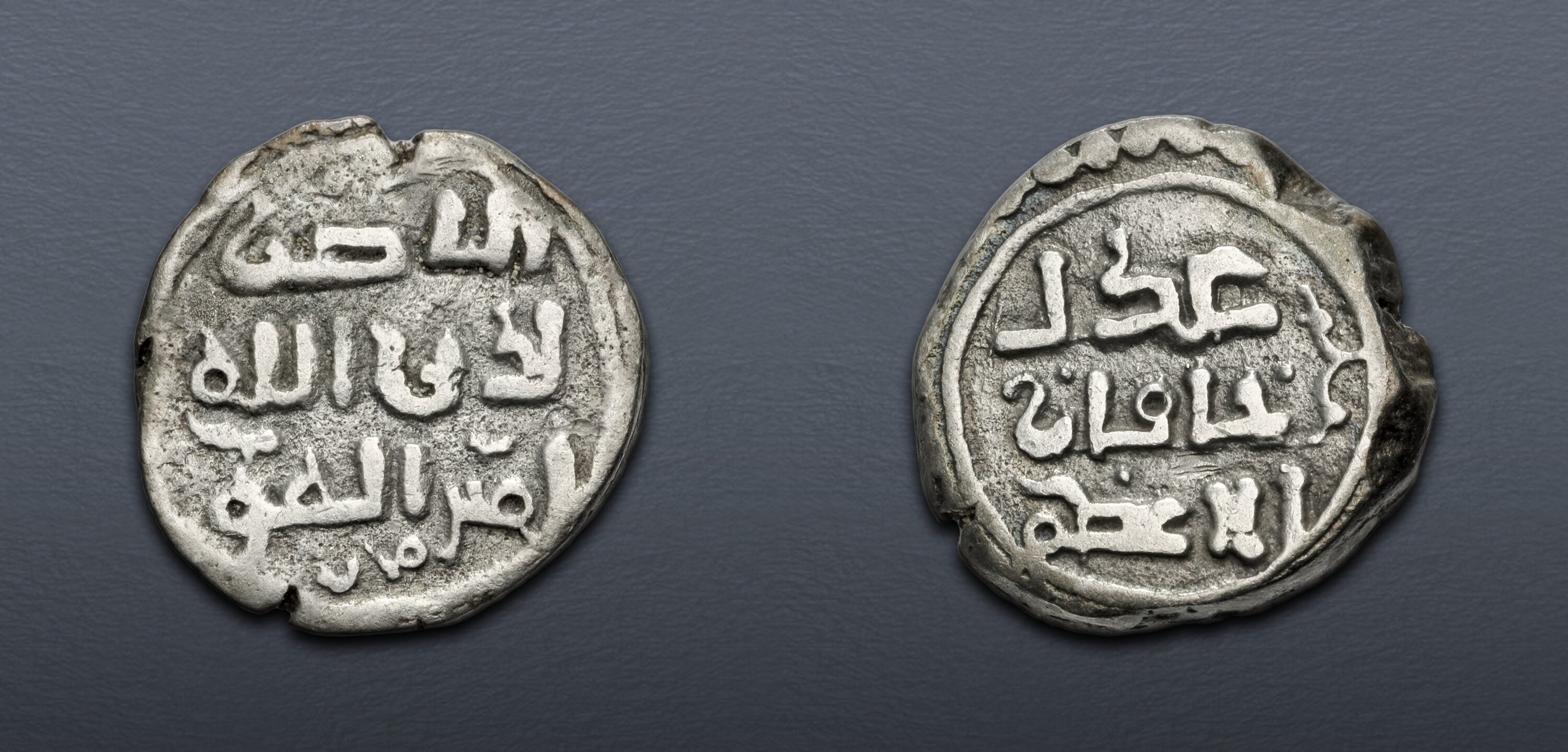 Great Mongols. temp. Chingiz (Genghis). AH 602-624 / AD 1206-1227. BI ...