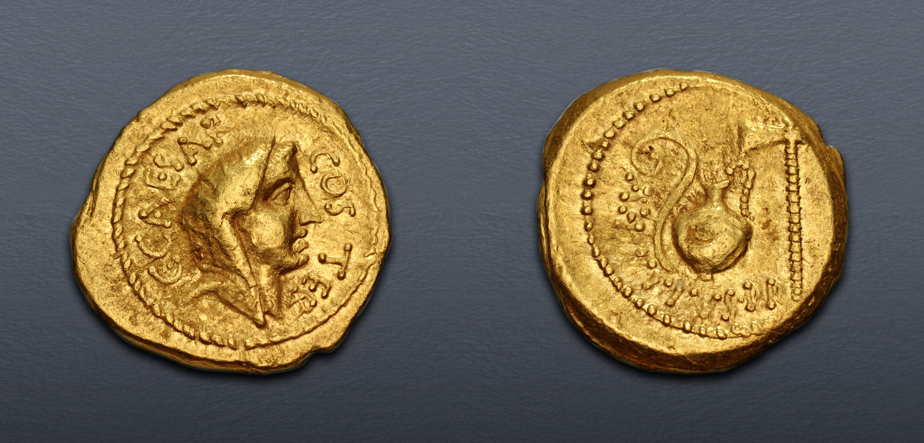 The Caesarians. Julius Caesar. Early 46 BC. AV Aureus (19mm, 8.04 g, 5h ...