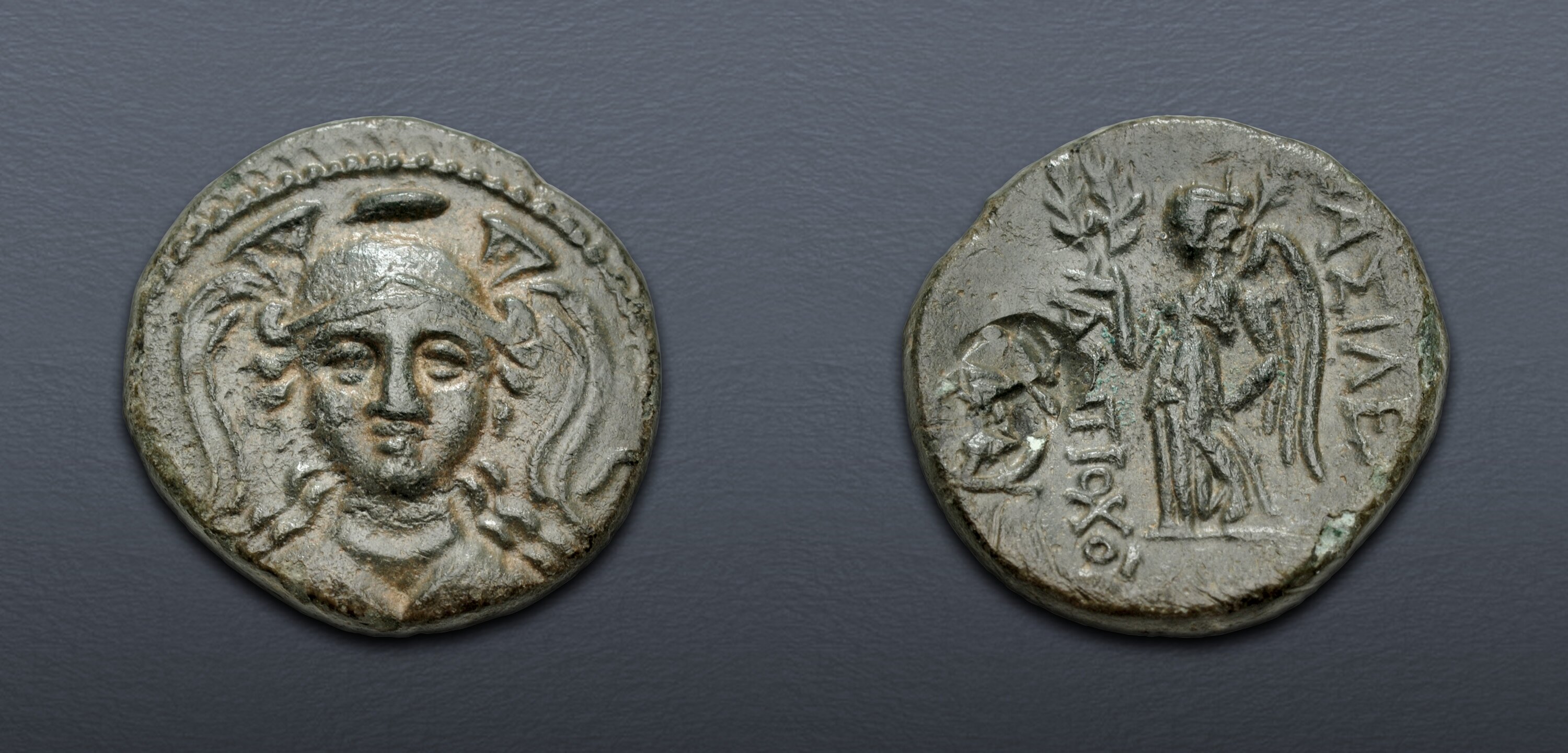 SELEUKID EMPIRE. Antiochos I Soter. 281-261 BC. Æ (14mm, 2.05 g, 12h ...