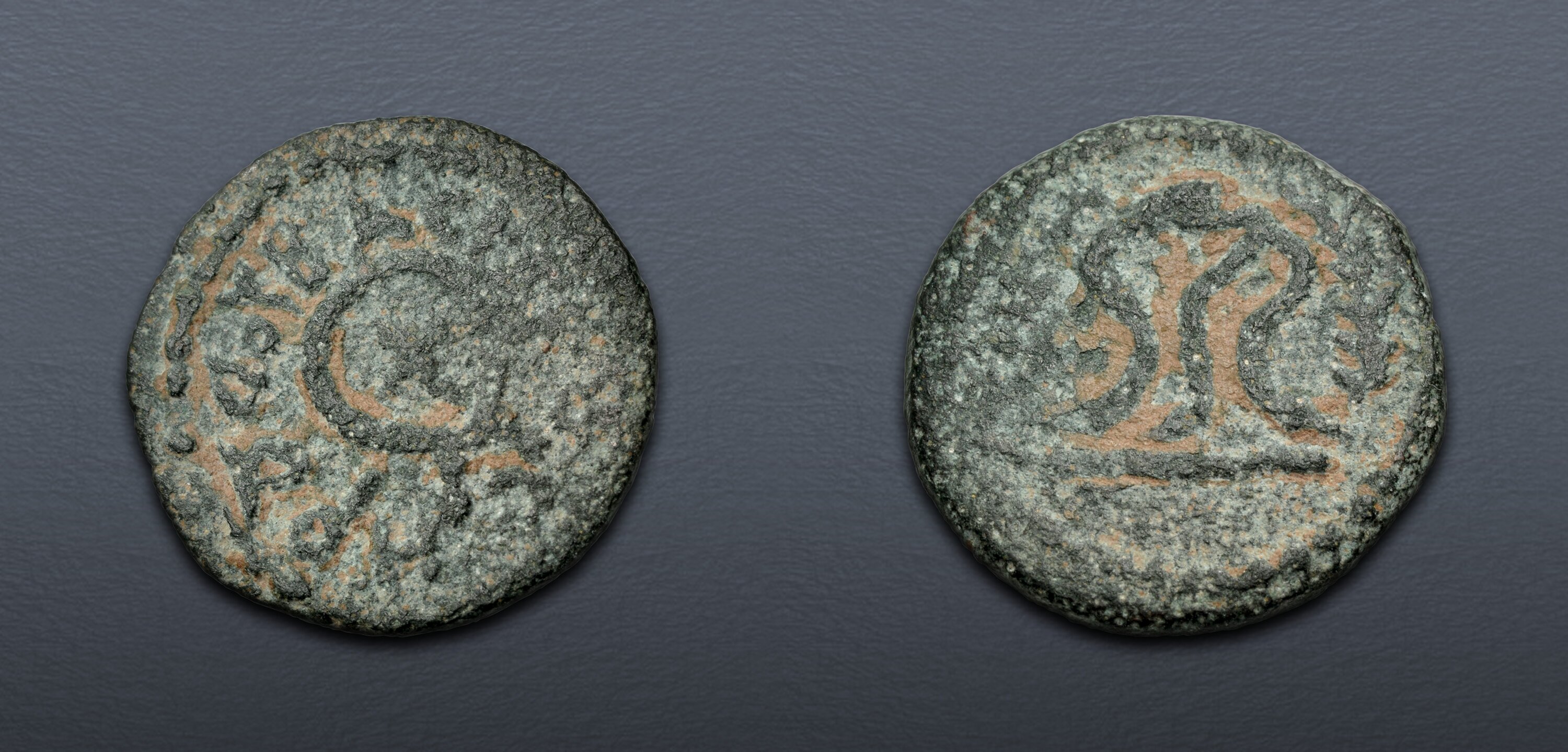 JUDAEA, Herodians. Herod I (the Great). 40-4 BCE. Æ Two Prutah (17mm, 2 ...