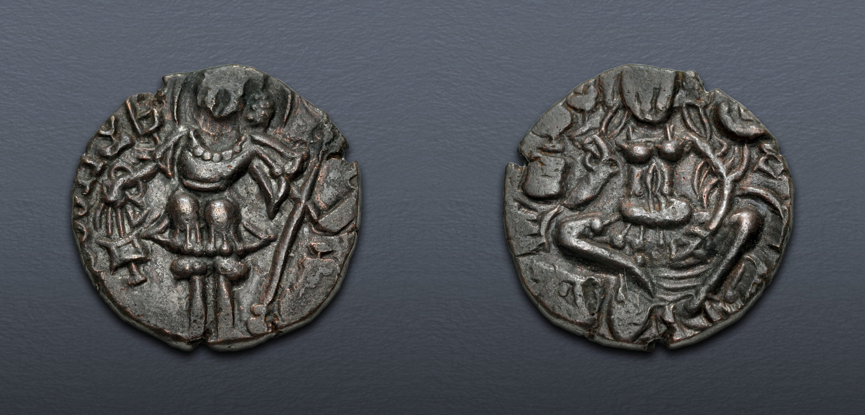 HUNNIC TRIBES, Alchon Huns. Successors of Toramana II. Circa AD 570-855 ...