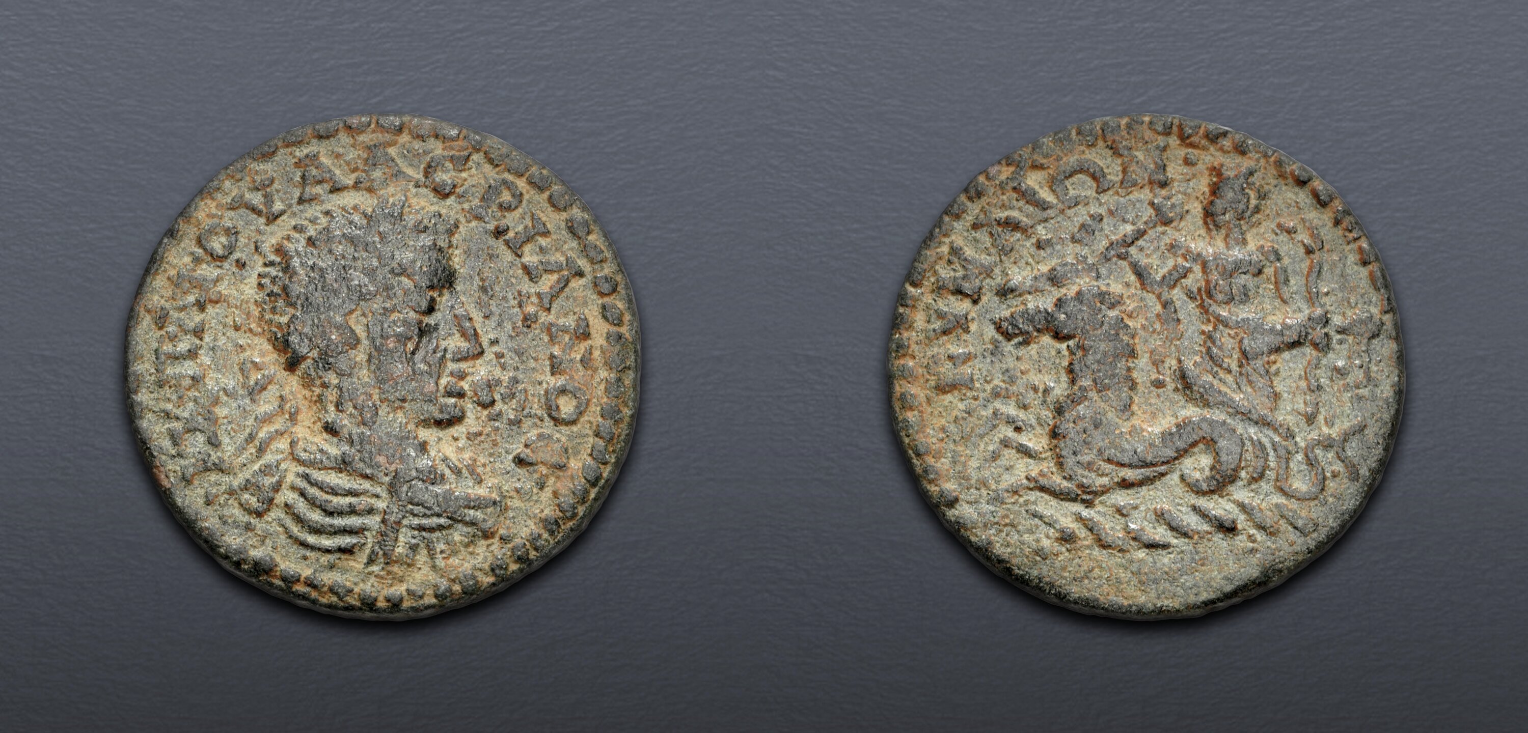 AEOLIS, Cyme. Valerian I. AD 253-260. Æ (26mm, 9.91 g, 6h). Struck ...