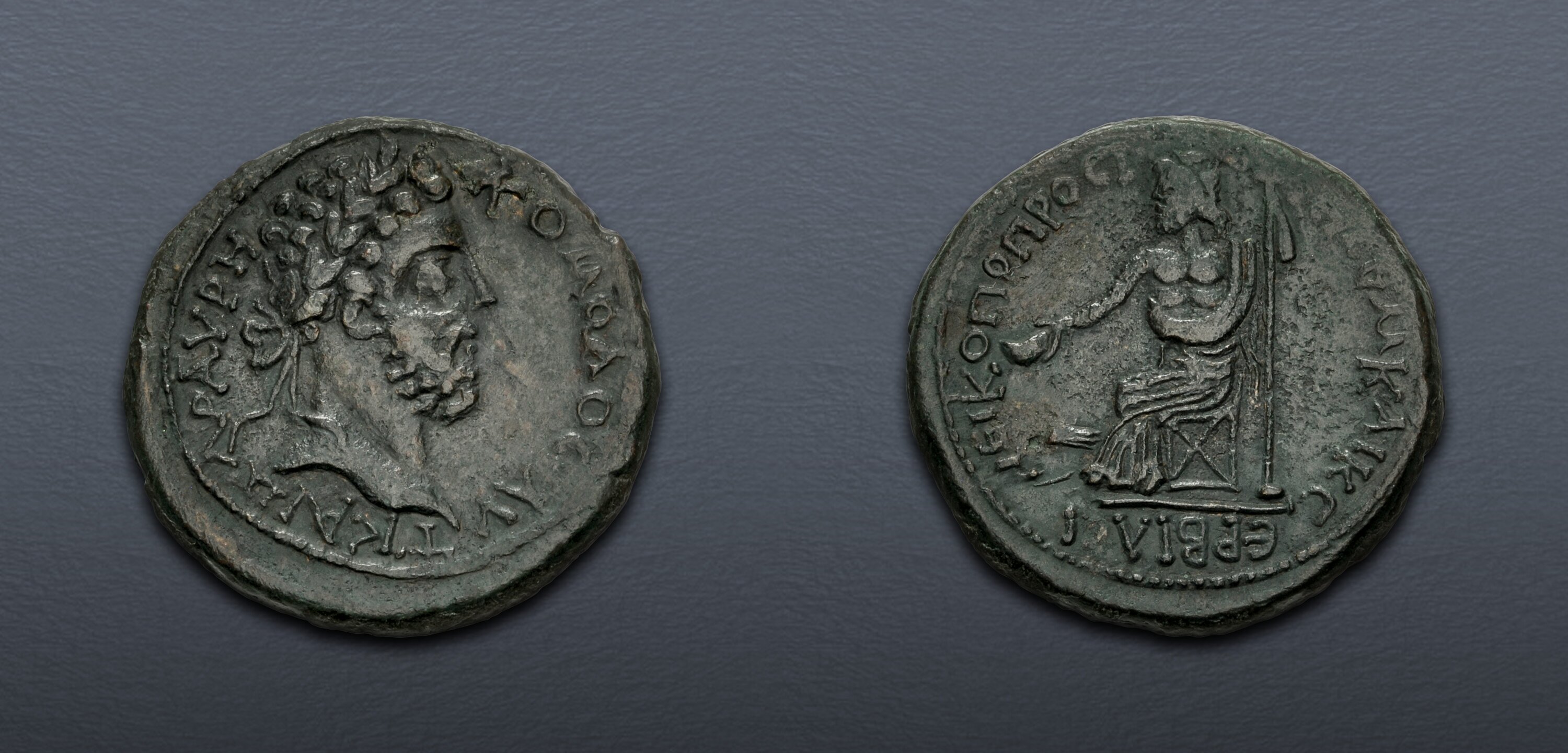 MOESIA INFERIOR, Nicopolis ad Istrum. Commodus. AD 177-192. Æ ...